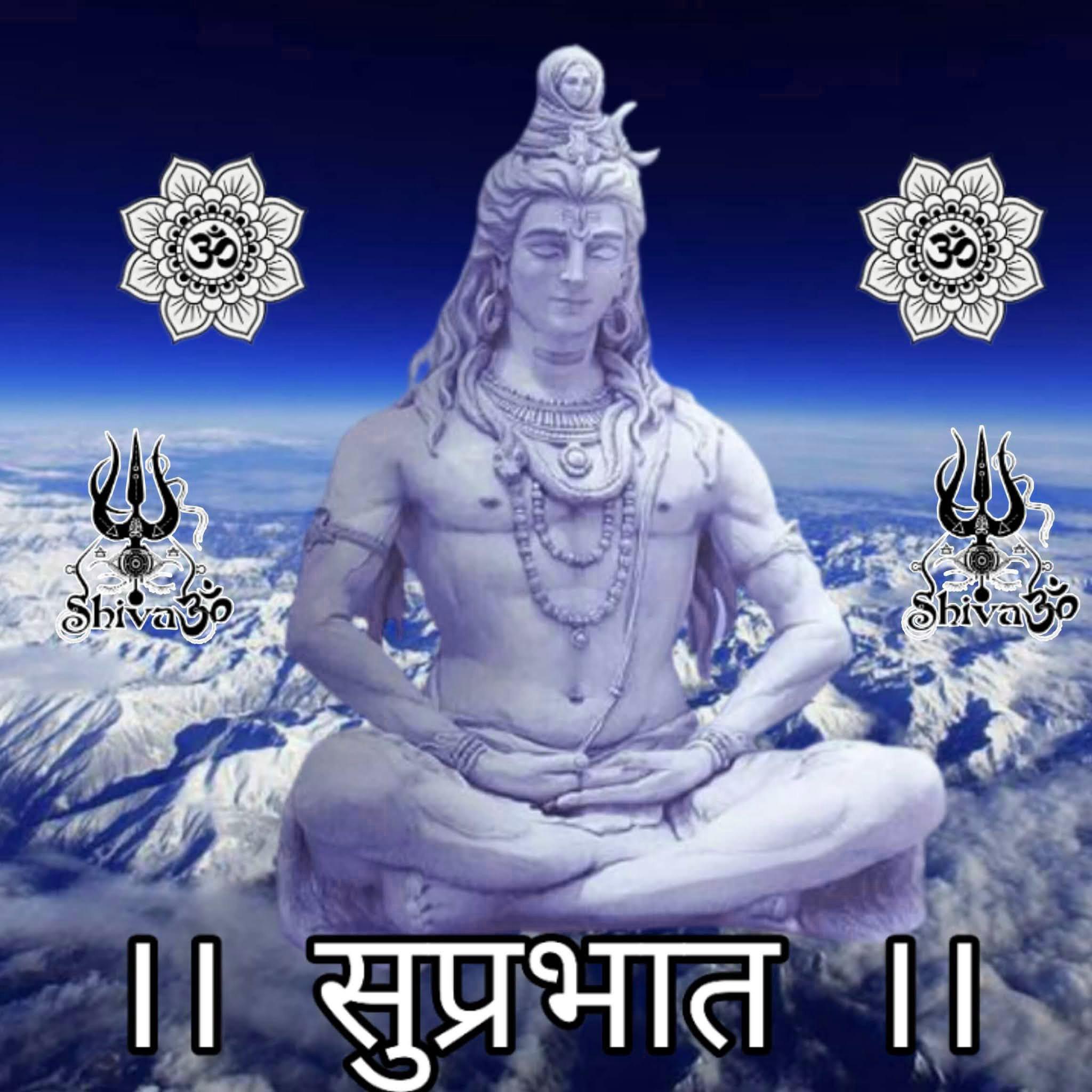 Cute Shiva Wallpapers - Top Free Cute Shiva Backgrounds - WallpaperAccess