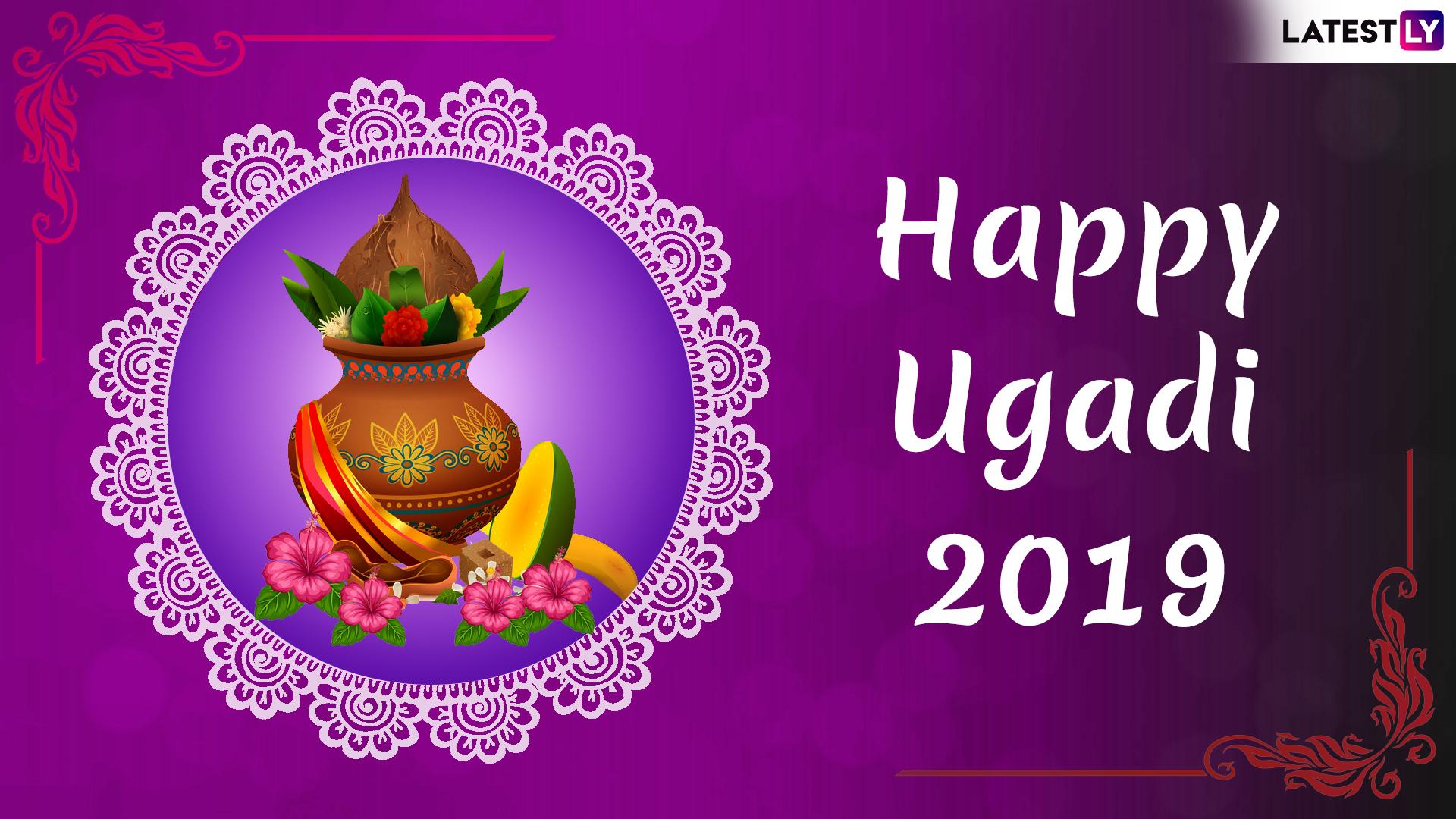 Ugadi Wallpapers - Top Free Ugadi Backgrounds - WallpaperAccess