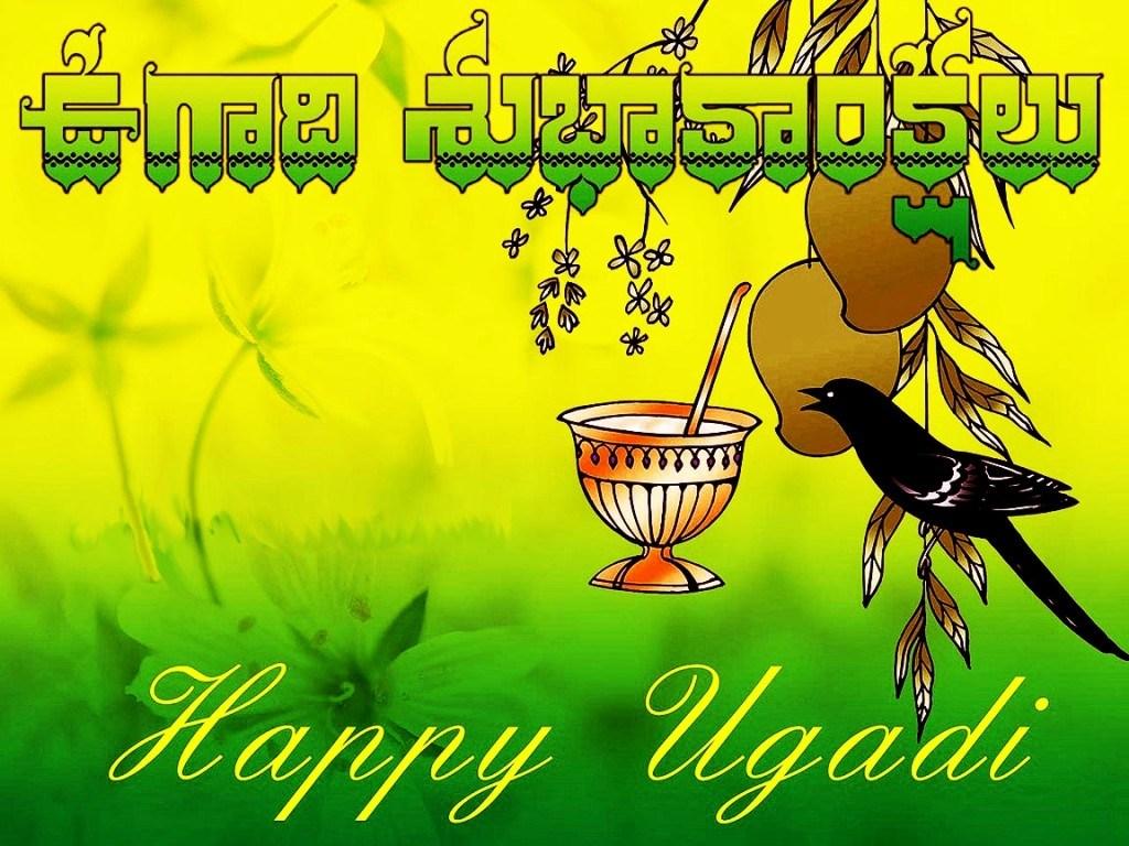 Ugadi Wallpapers - Top Free Ugadi Backgrounds - WallpaperAccess