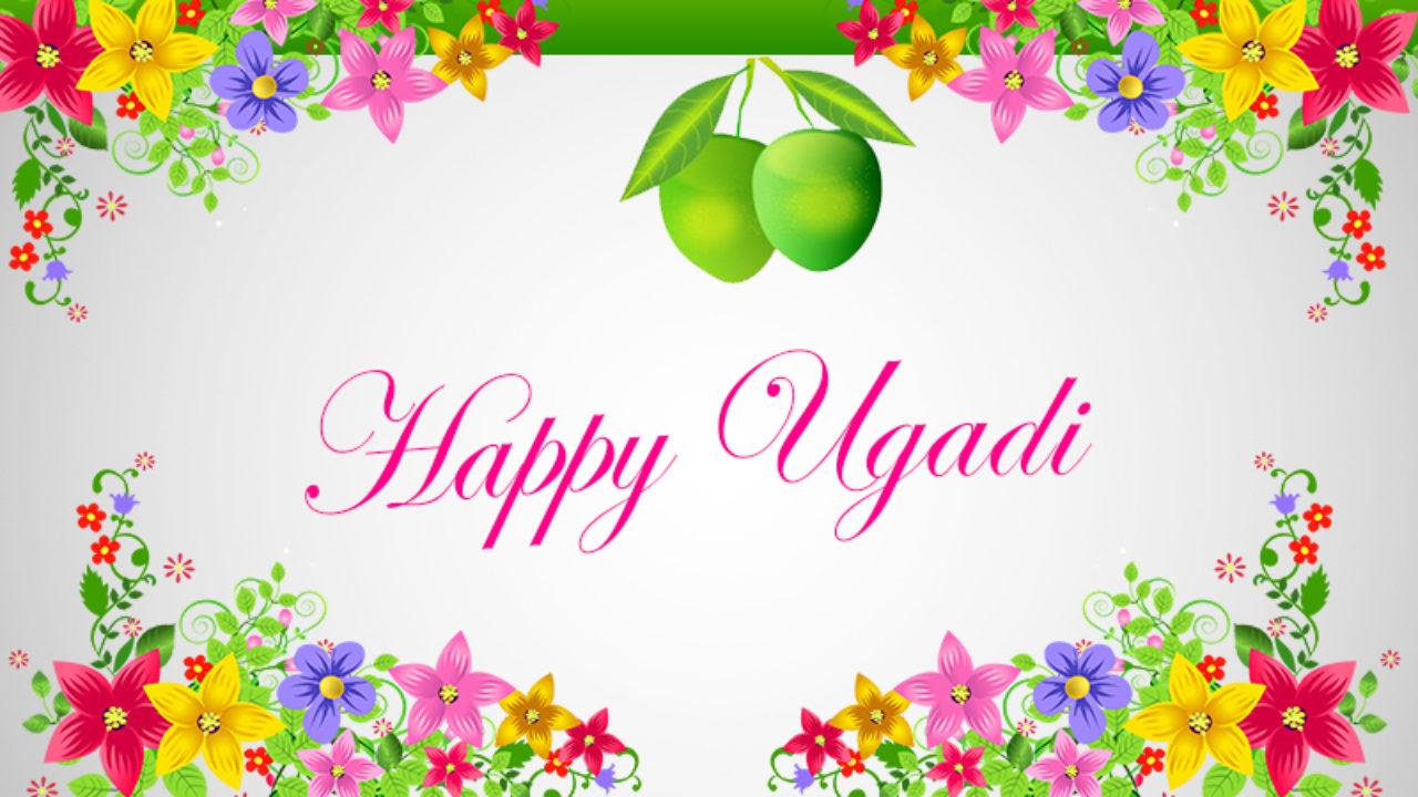 Ugadi Wallpapers - Top Free Ugadi Backgrounds - WallpaperAccess