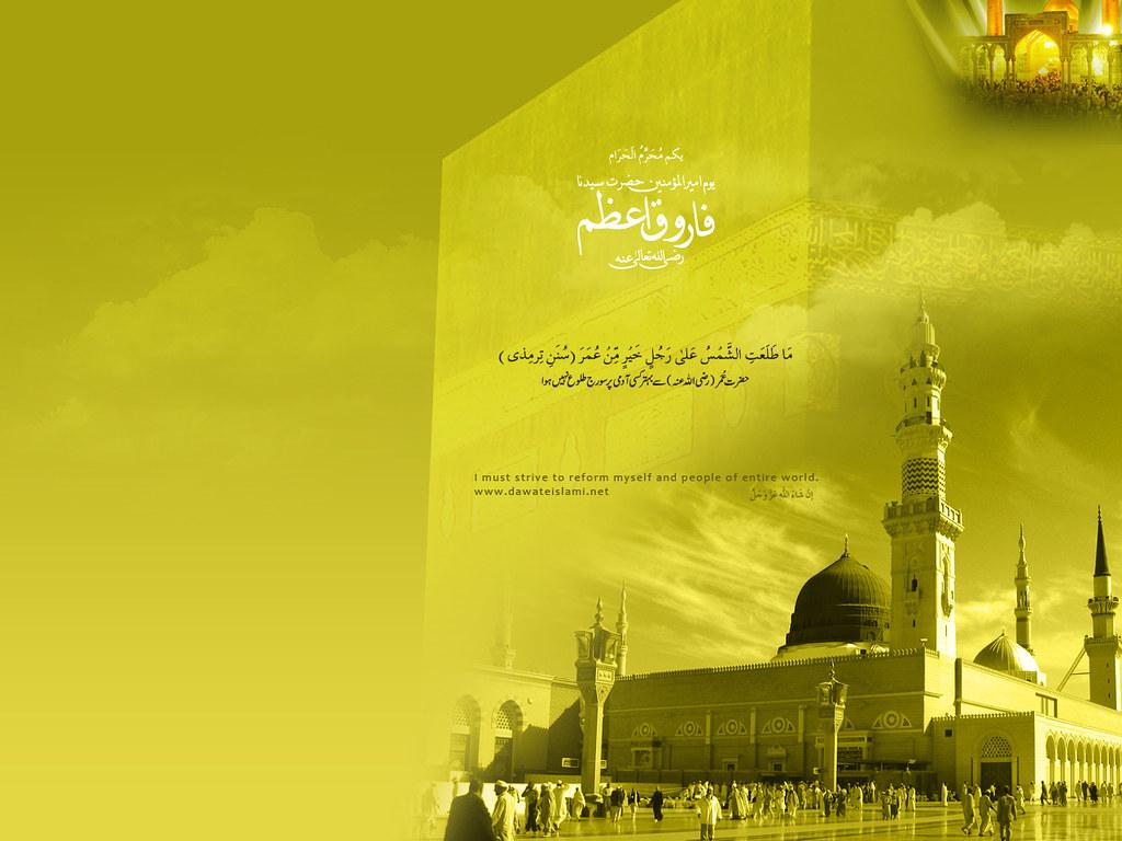Islamic History Wallpapers - Top Free Islamic History Backgrounds ...