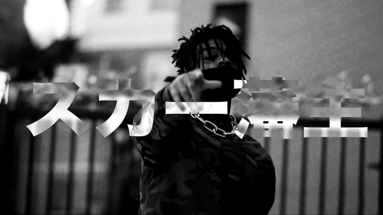 Trap Metal Wallpapers - Top Free Trap Metal Backgrounds - WallpaperAccess