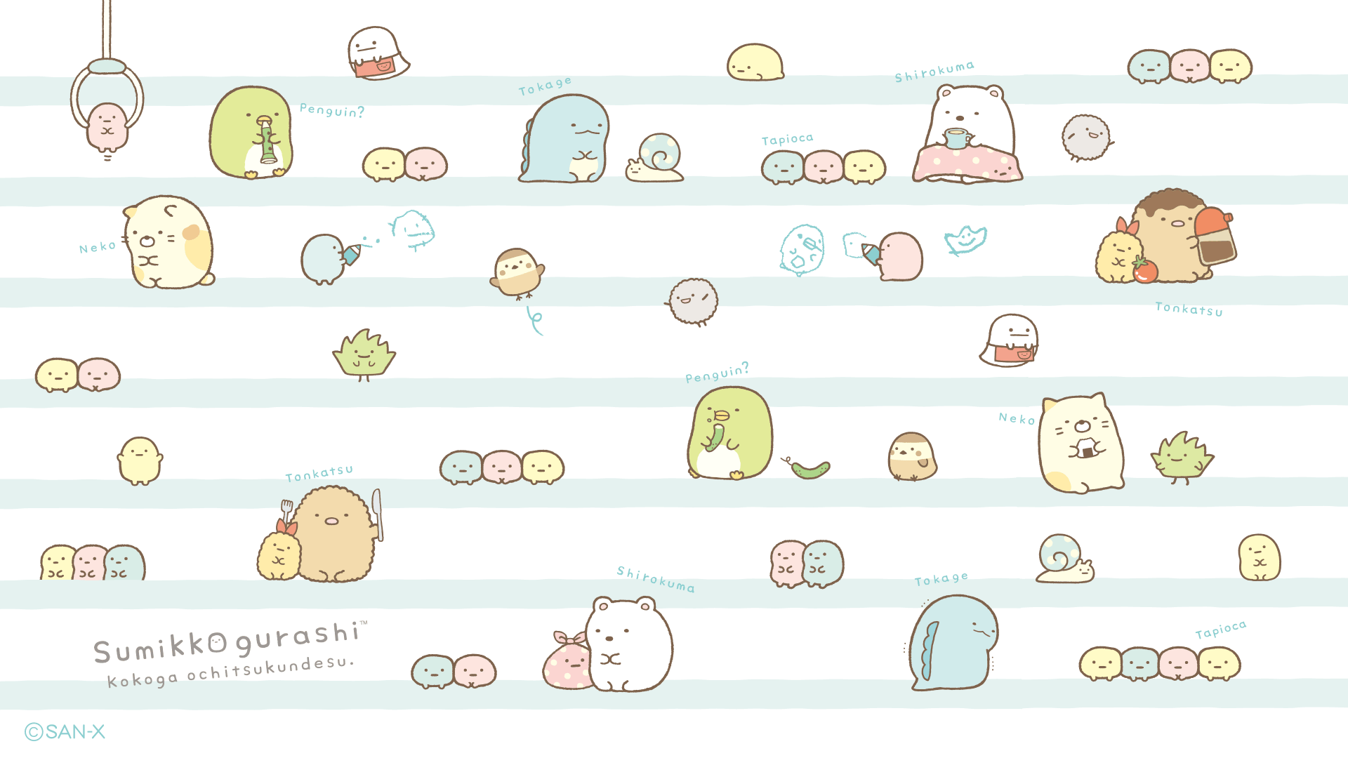 Sumikko Desktop Wallpapers - Top Free Sumikko Desktop Backgrounds ...