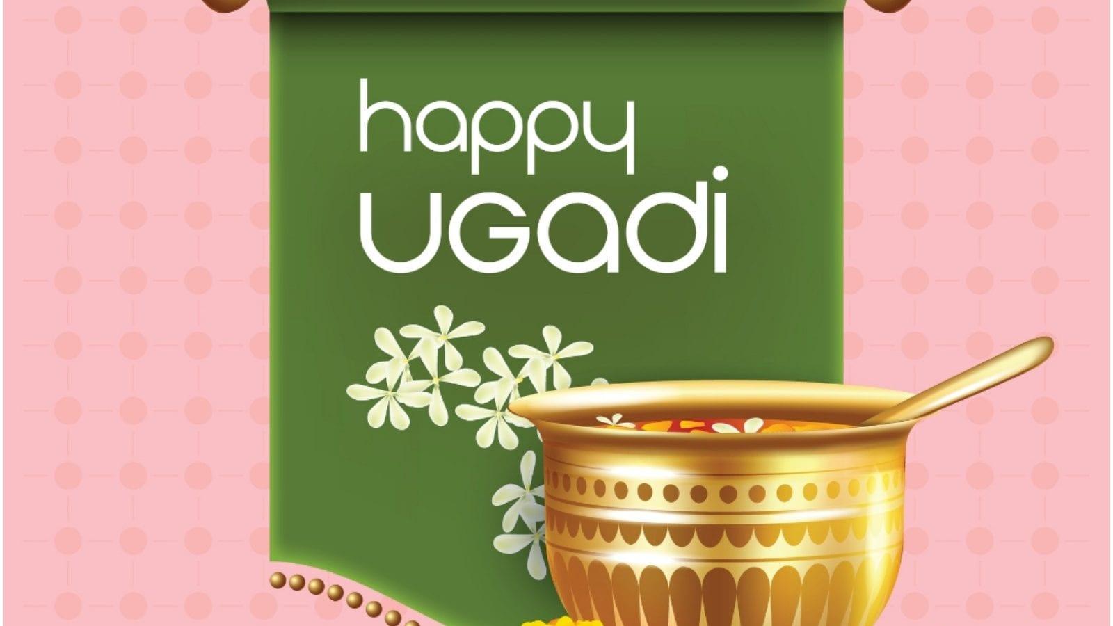 Ugadi Wallpapers - Top Free Ugadi Backgrounds - WallpaperAccess
