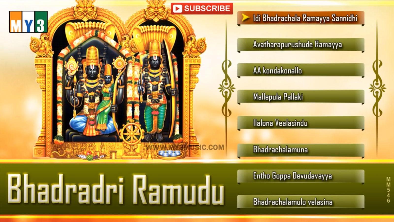 Ramudu Wallpapers - Top Free Ramudu Backgrounds - WallpaperAccess