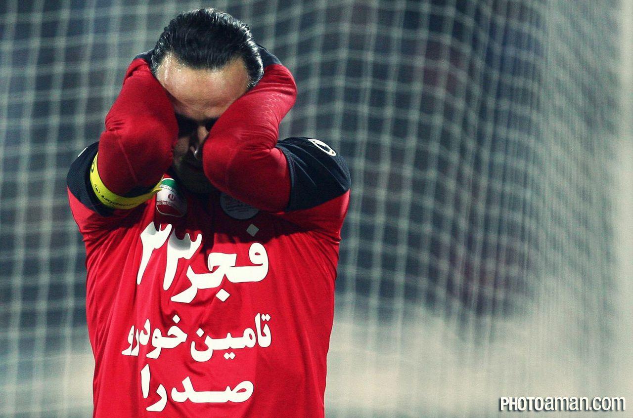 Ali Karimi Wallpapers - Top Free Ali Karimi Backgrounds - WallpaperAccess