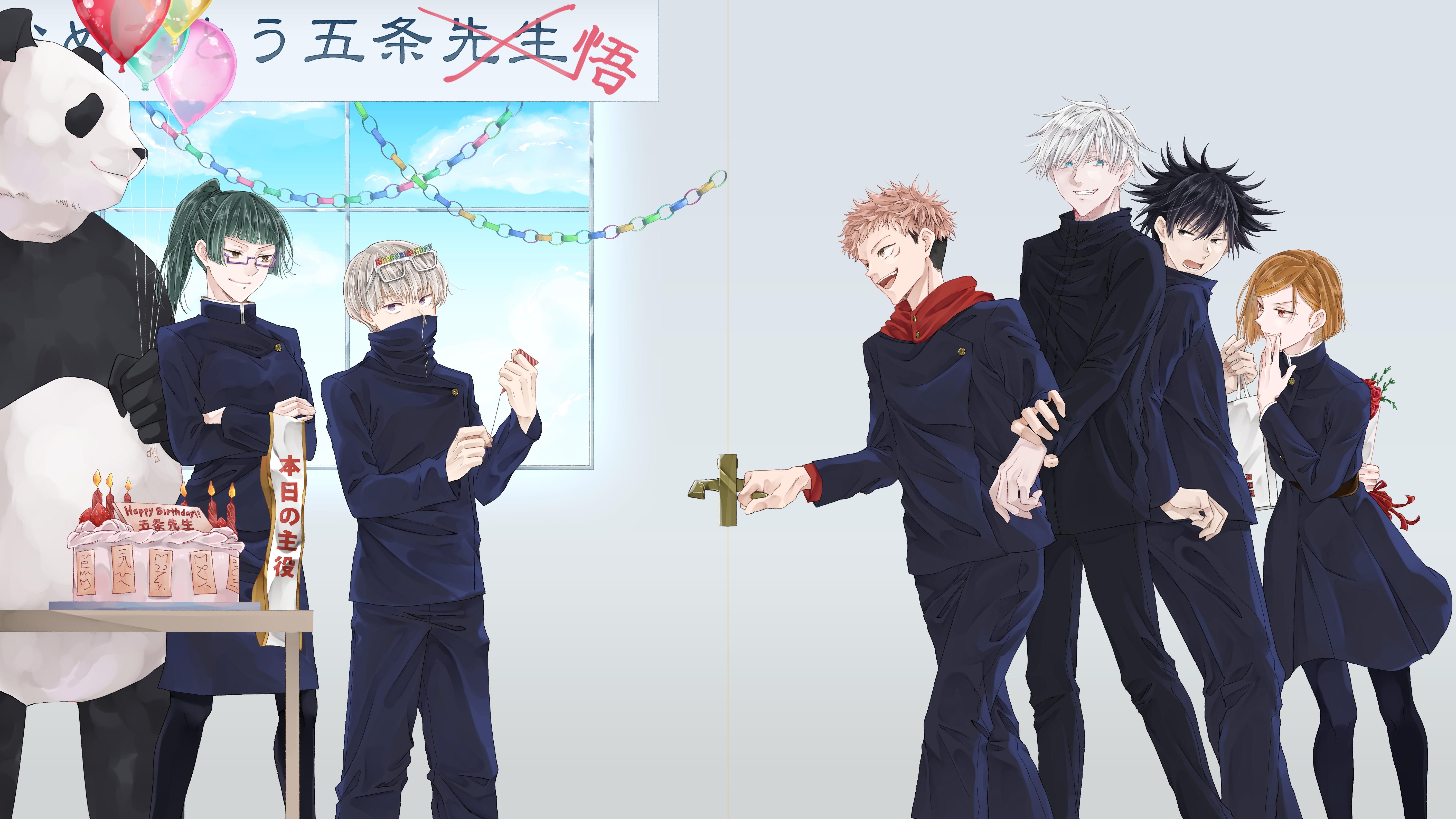 Jujutsu Kaisen Panda Wallpapers - Top Free Jujutsu Kaisen Panda ...