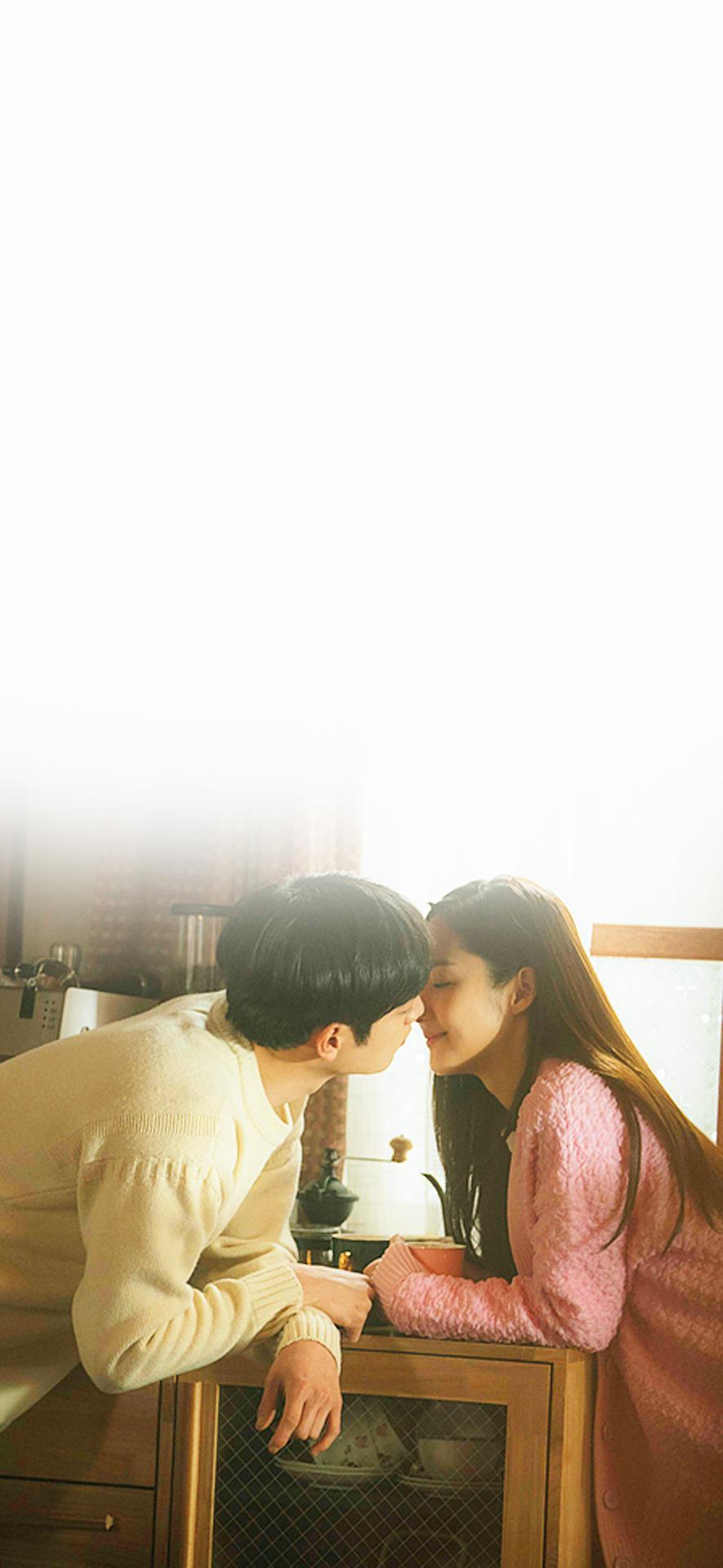 When The Weather Is Fine Wallpapers - Top Free When The Weather Is Fine ...