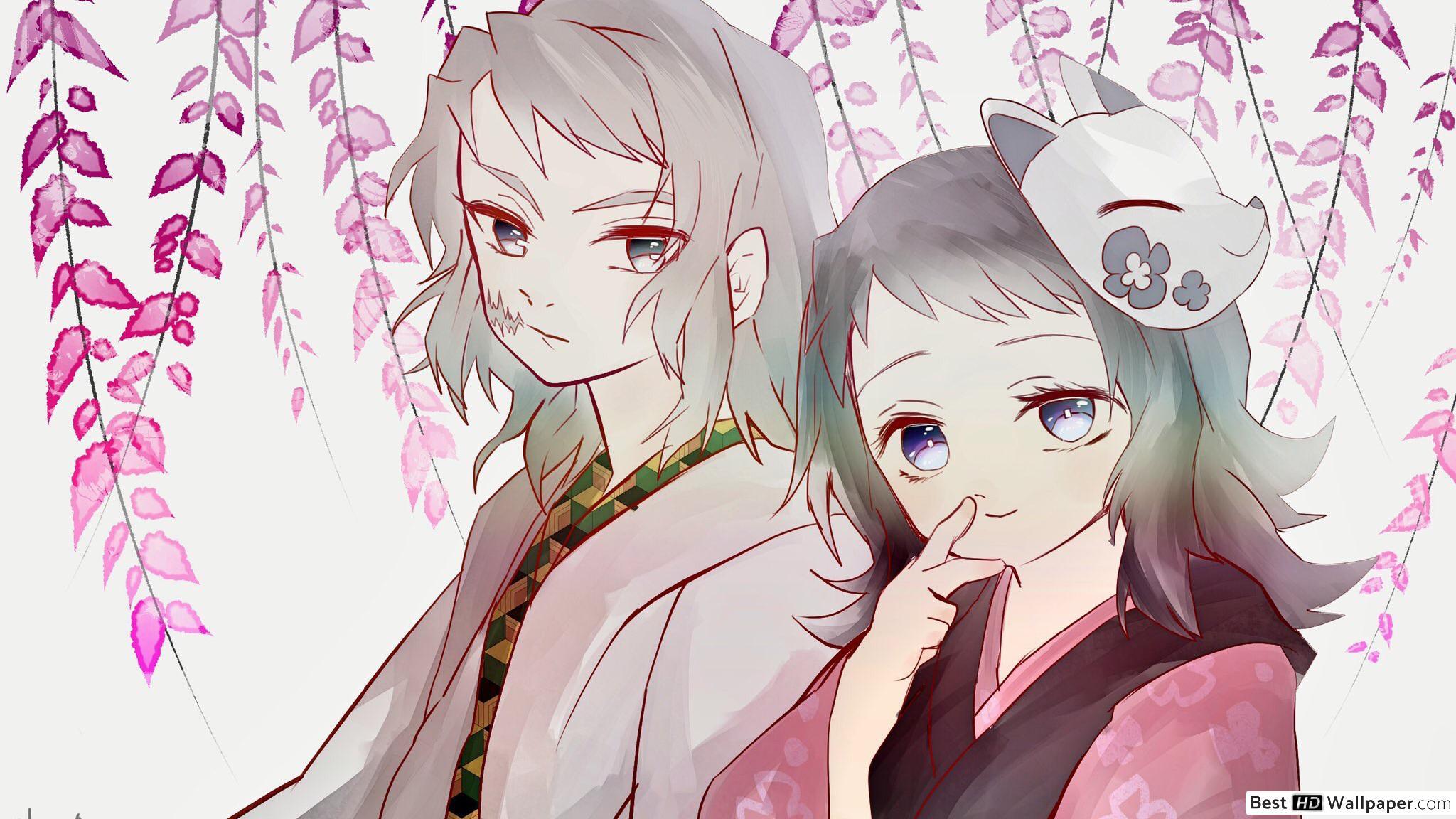 Demon Slayer Flower Wallpapers - Top Free Demon Slayer Flower ...