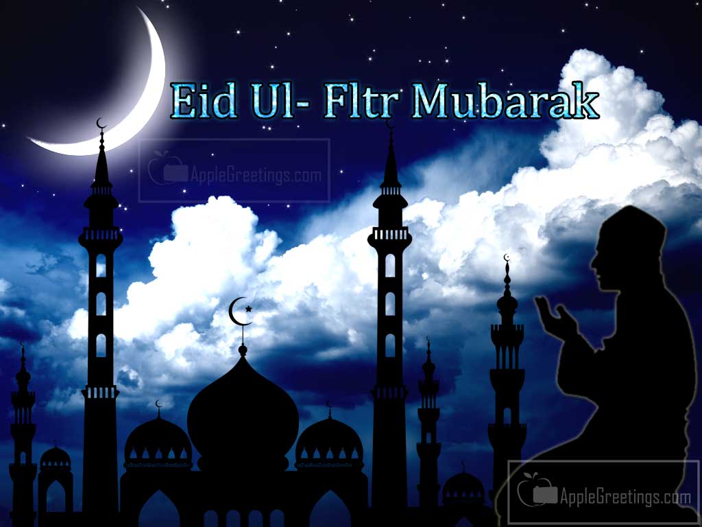 Eid al-Fitr Wallpapers - Top Free Eid al-Fitr Backgrounds - WallpaperAccess