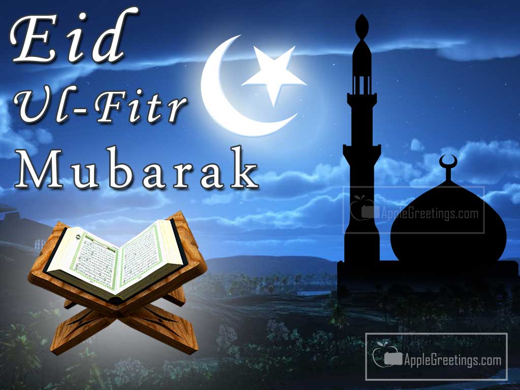 Eid al-Fitr Wallpapers - Top Free Eid al-Fitr Backgrounds - WallpaperAccess