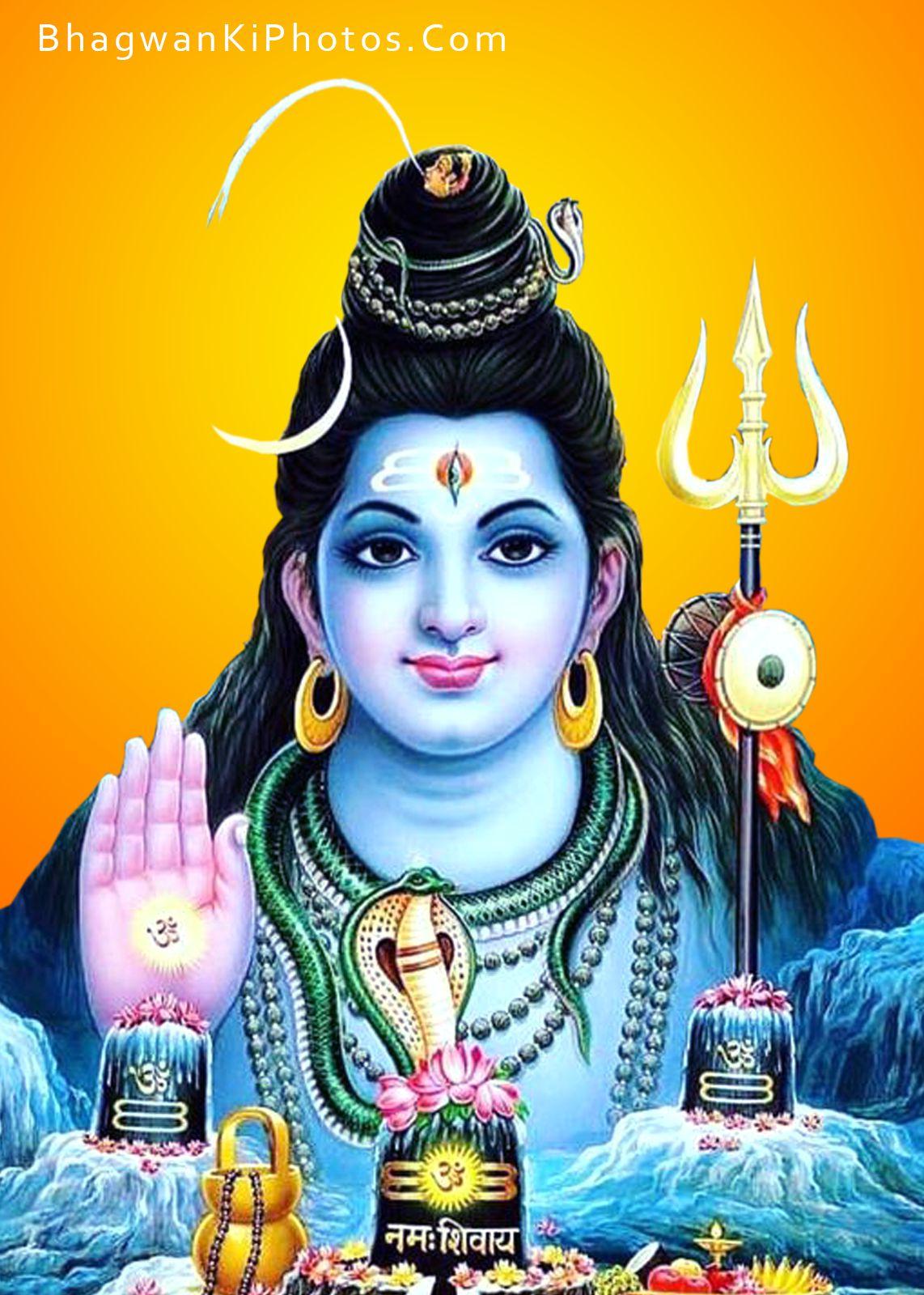 Shiv Sankar Wallpapers - Top Free Shiv Sankar Backgrounds - WallpaperAccess