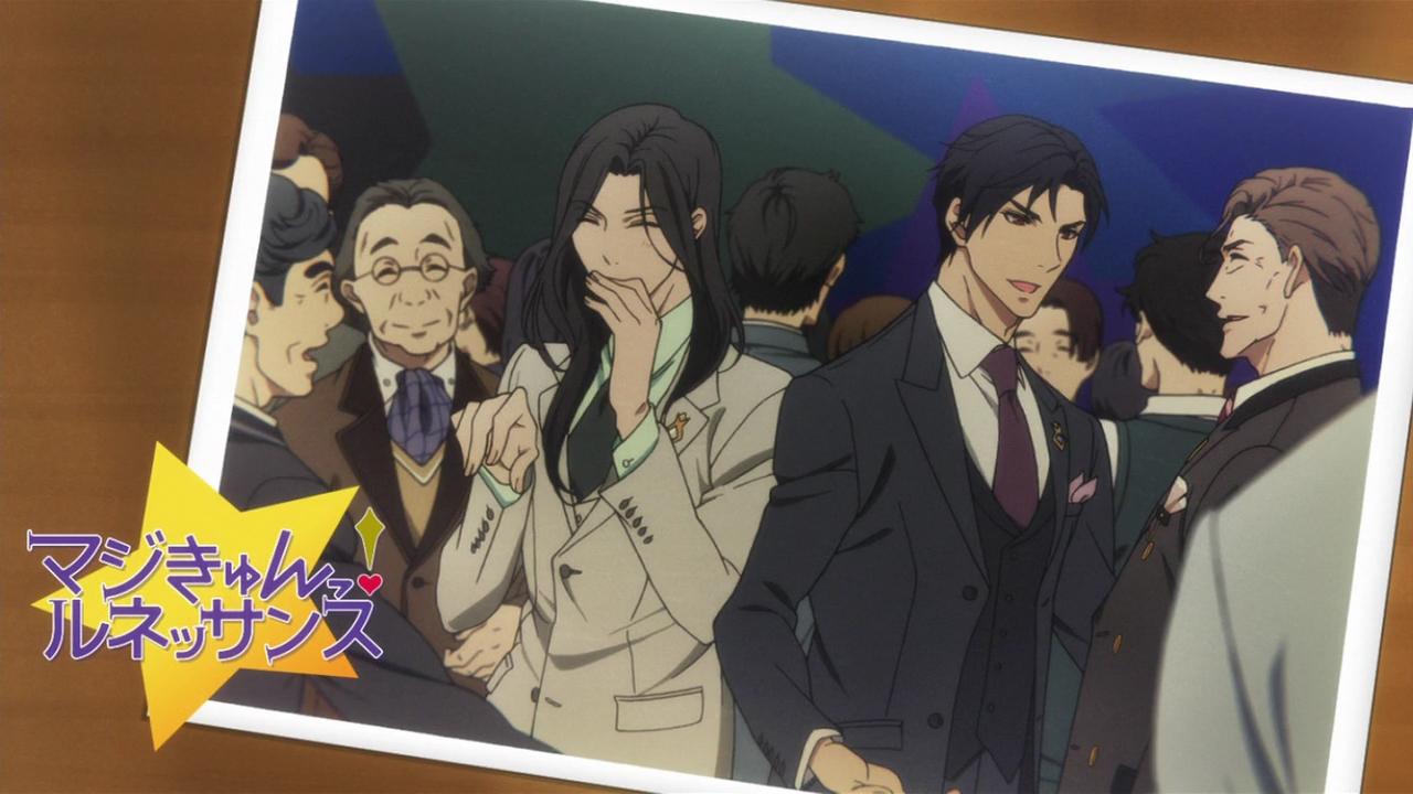 Magic Kyun Wallpapers - Top Free Magic Kyun Backgrounds - WallpaperAccess