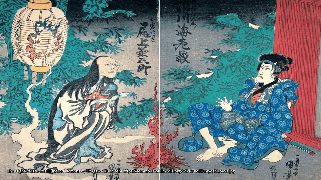 Japanese Ghost Wallpapers - Top Free Japanese Ghost Backgrounds ...