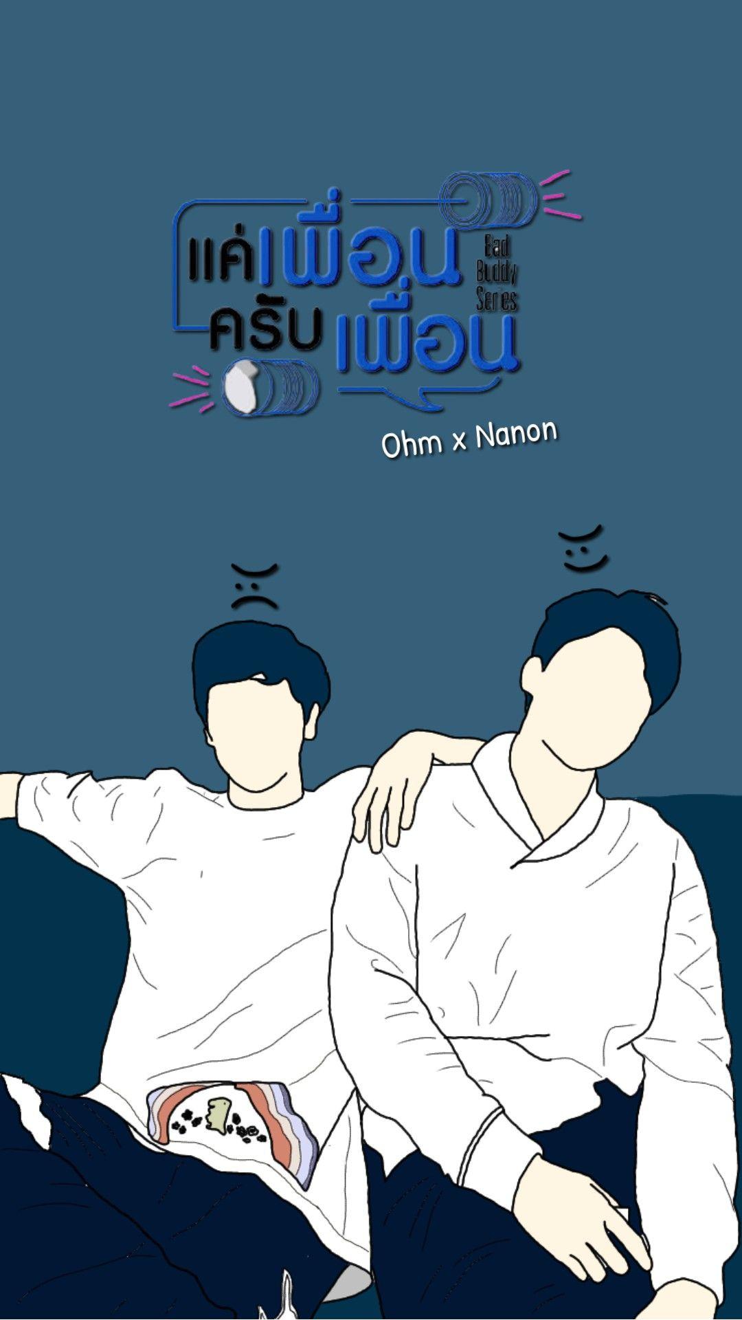 Bad Buddy Wallpapers - Top Free Bad Buddy Backgrounds - WallpaperAccess