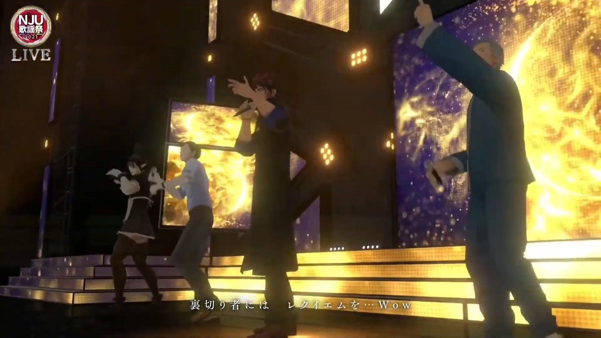 Luxiem Wallpapers - Top Free Luxiem Backgrounds - WallpaperAccess