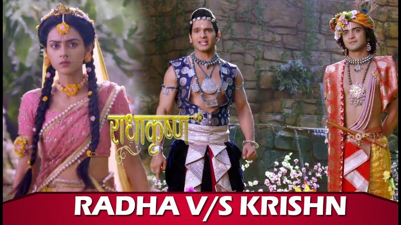 Angry Krishna Wallpapers - Top Free Angry Krishna Backgrounds ...