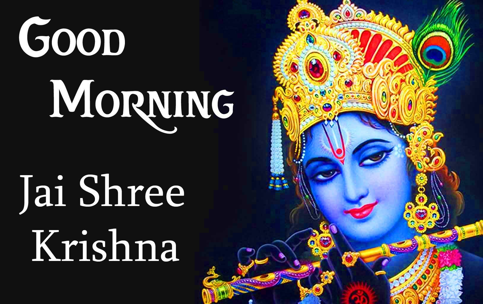 Jai Shri Krishna Wallpapers - Top Free Jai Shri Krishna Backgrounds ...