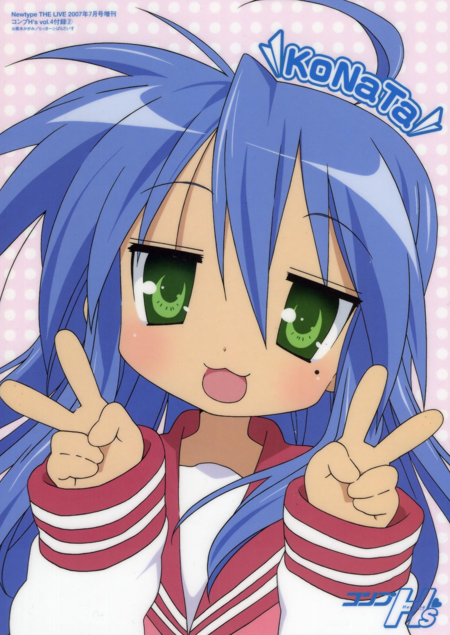 Konata Wallpapers - Top Free Konata Backgrounds - WallpaperAccess