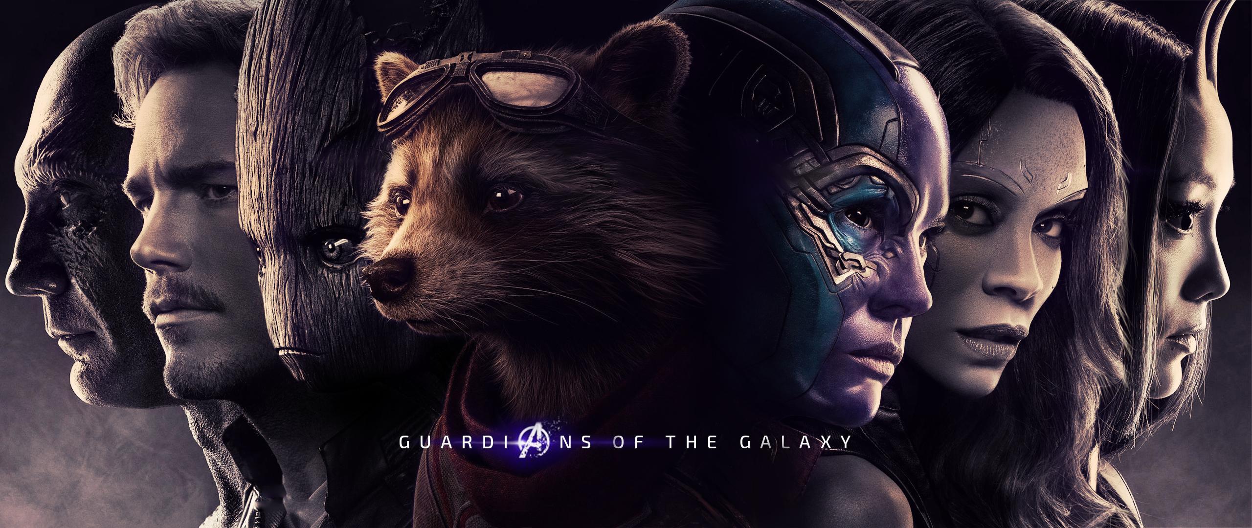 Gotg Wallpapers - Top Free Gotg Backgrounds - WallpaperAccess