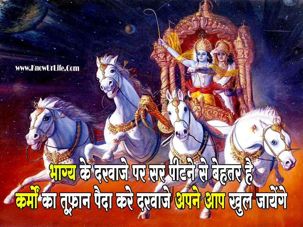 Arjun Mahabharat Wallpapers - Top Free Arjun Mahabharat Backgrounds ...