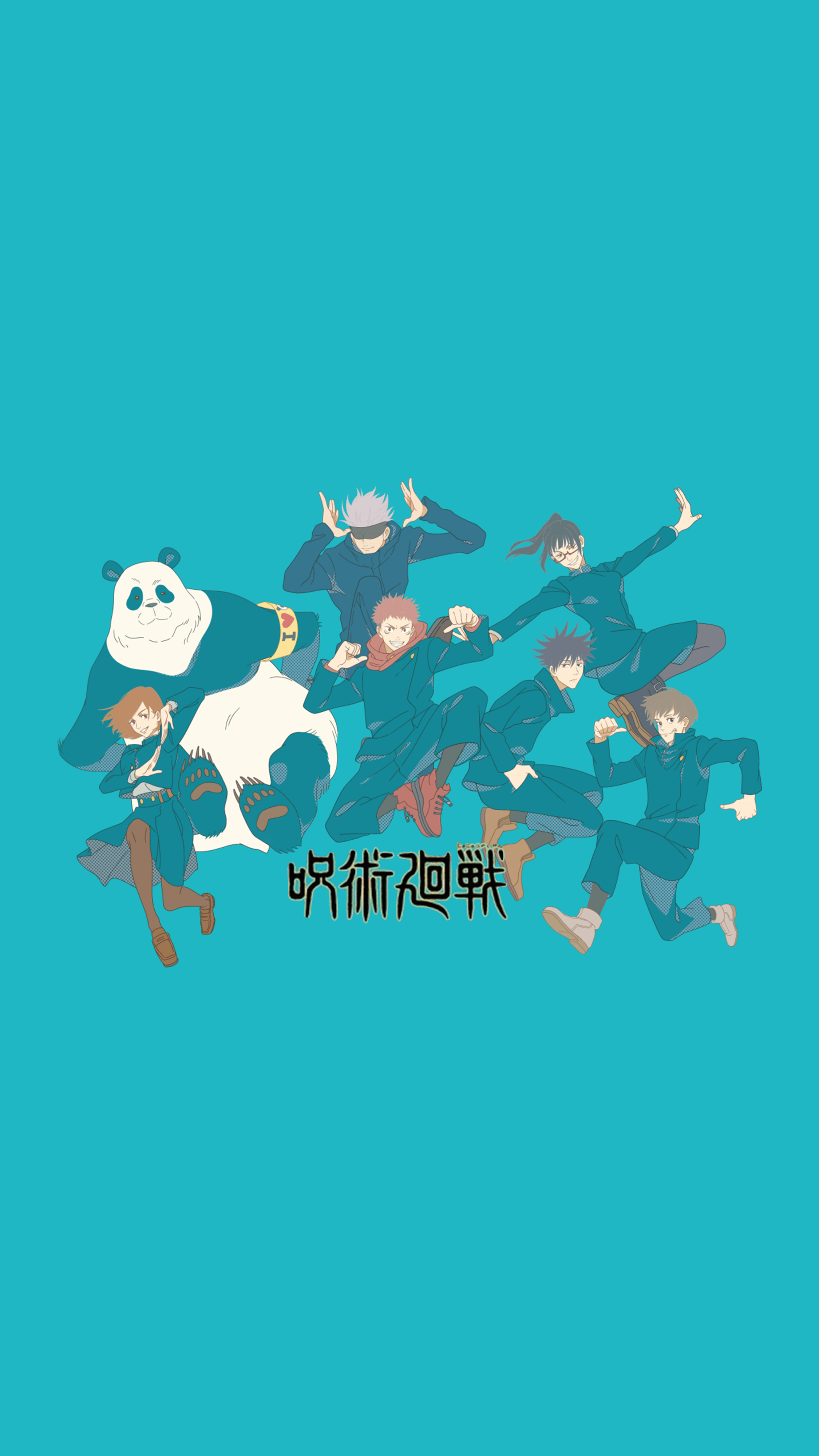 Jogo Jujutsu Kaisen Wallpapers - Top Free Jogo Jujutsu Kaisen ...