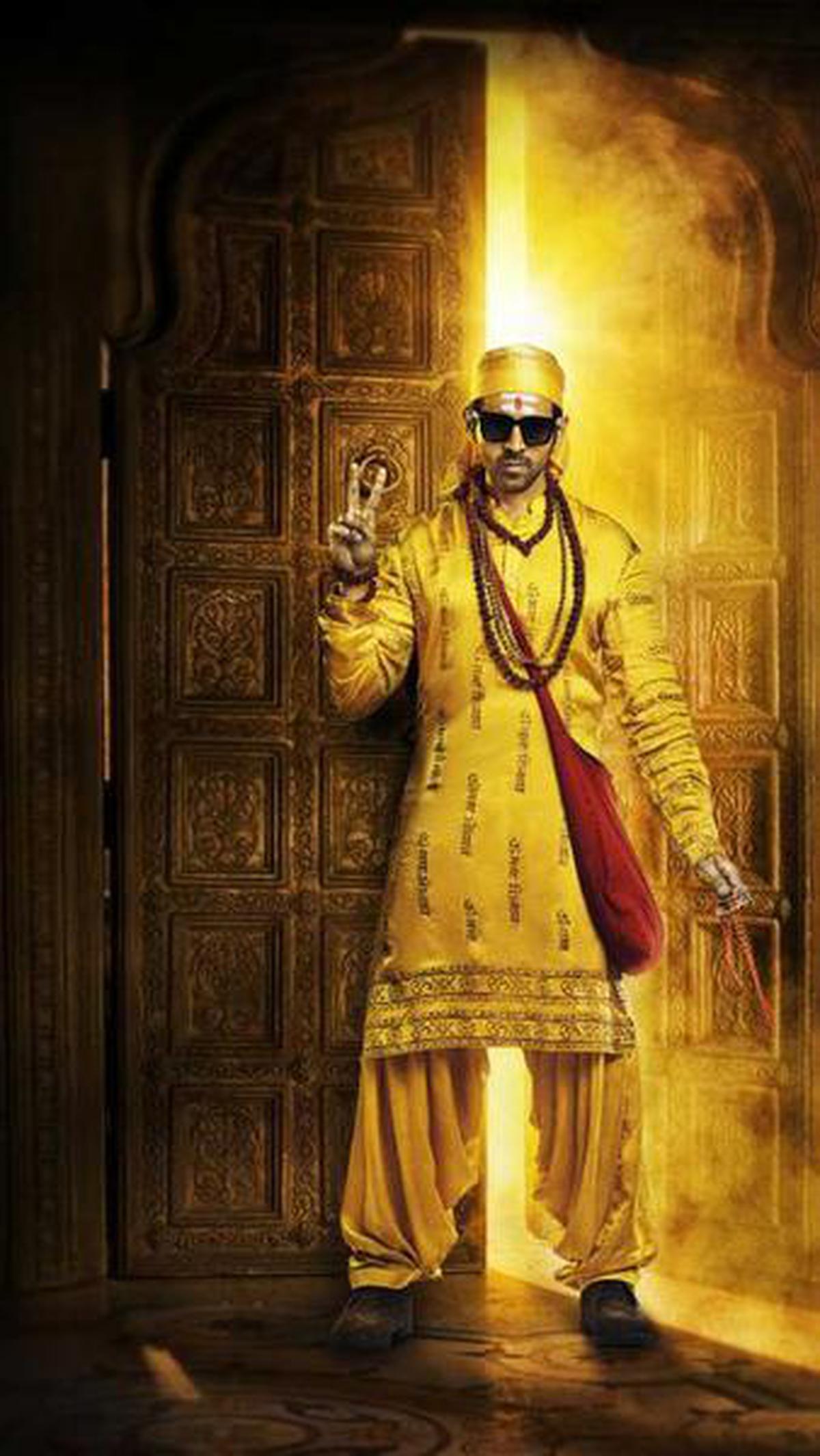 Bhool Bhulaiyaa Wallpapers - Top Free Bhool Bhulaiyaa Backgrounds ...