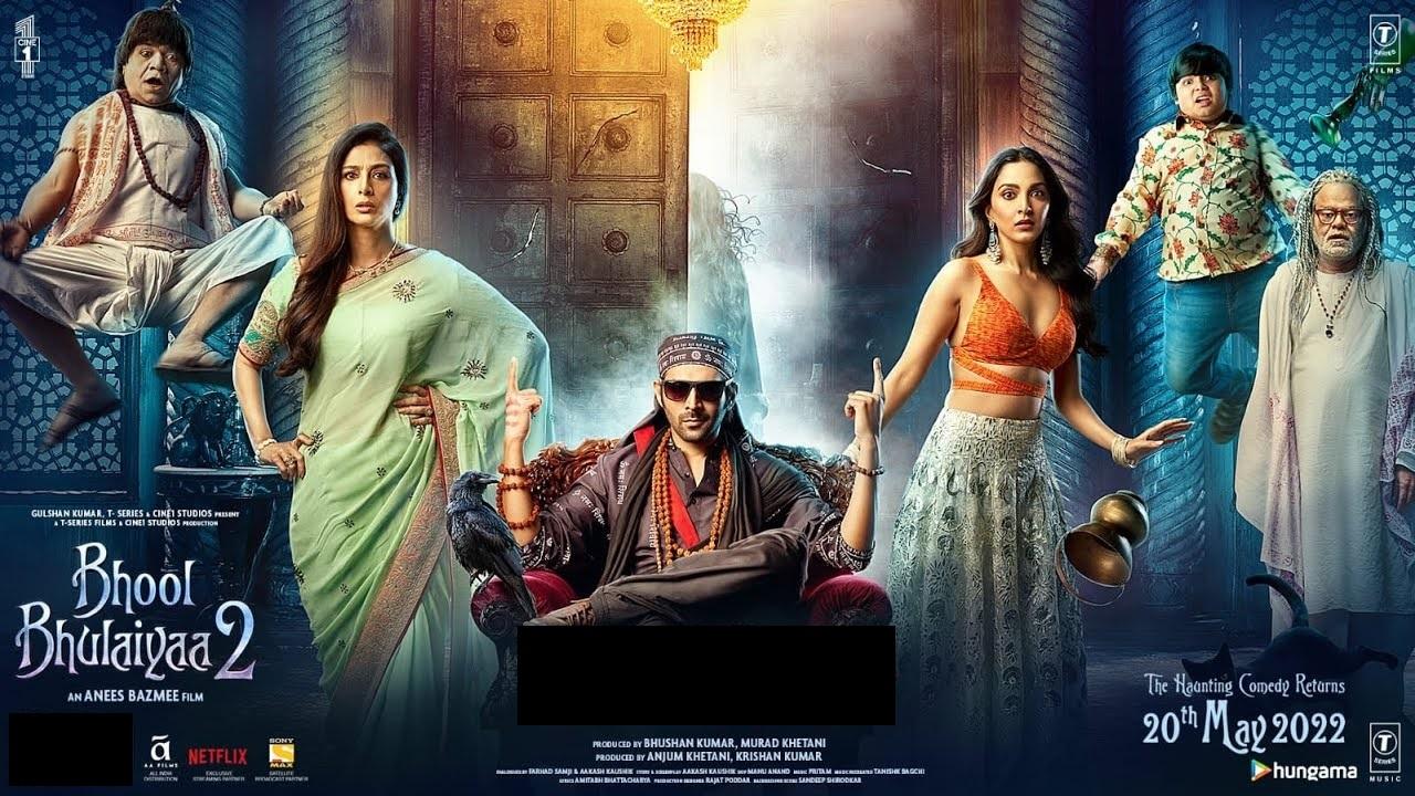 Bhool Bhulaiyaa Wallpapers - Top Free Bhool Bhulaiyaa Backgrounds ...