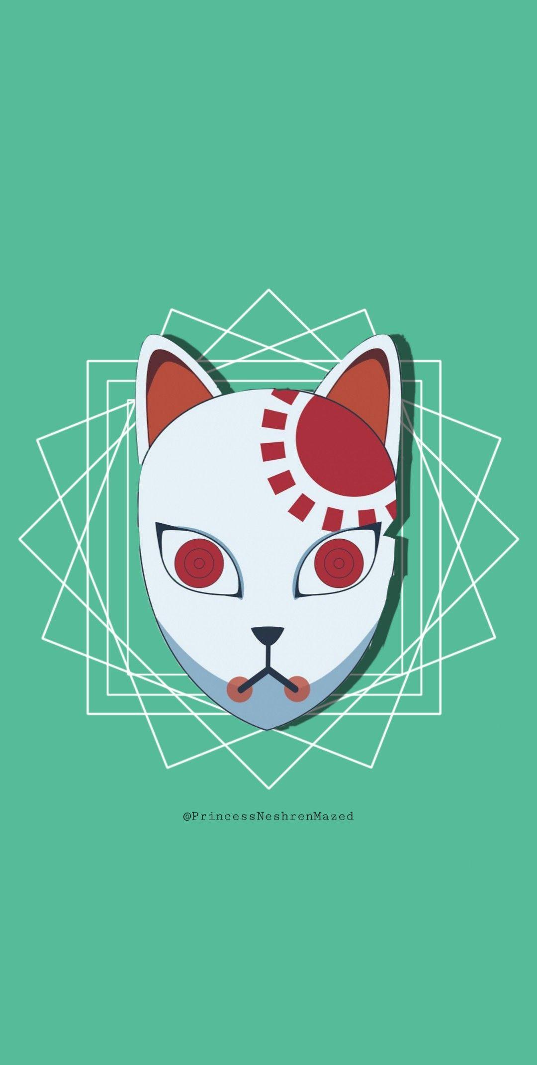 Demon Slayer Fox Mask Wallpapers - Top Free Demon Slayer Fox Mask ...