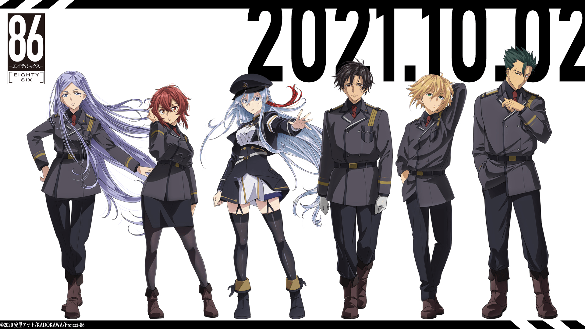 86 Eighty-Six Wallpapers - Top Free 86 Eighty-Six Backgrounds - WallpaperAccess