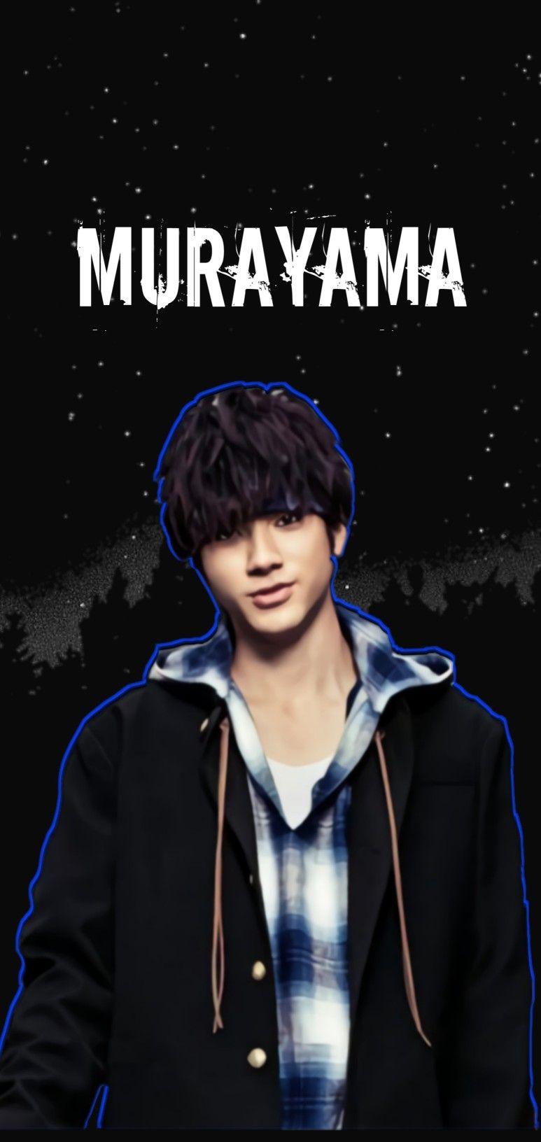 Murayama Wallpapers - Top Free Murayama Backgrounds - WallpaperAccess