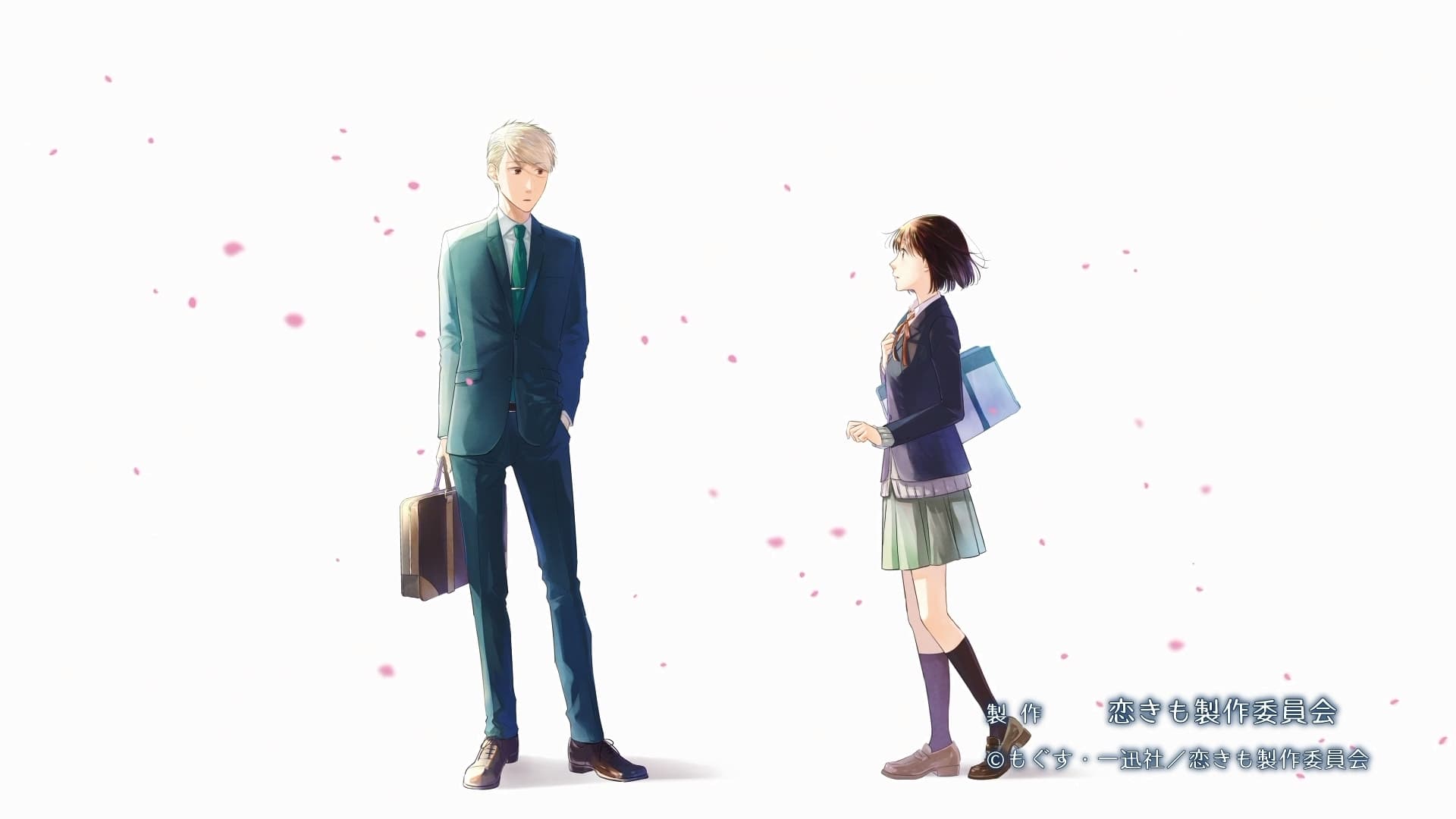 Koikimo Wallpapers - Top Free Koikimo Backgrounds - WallpaperAccess