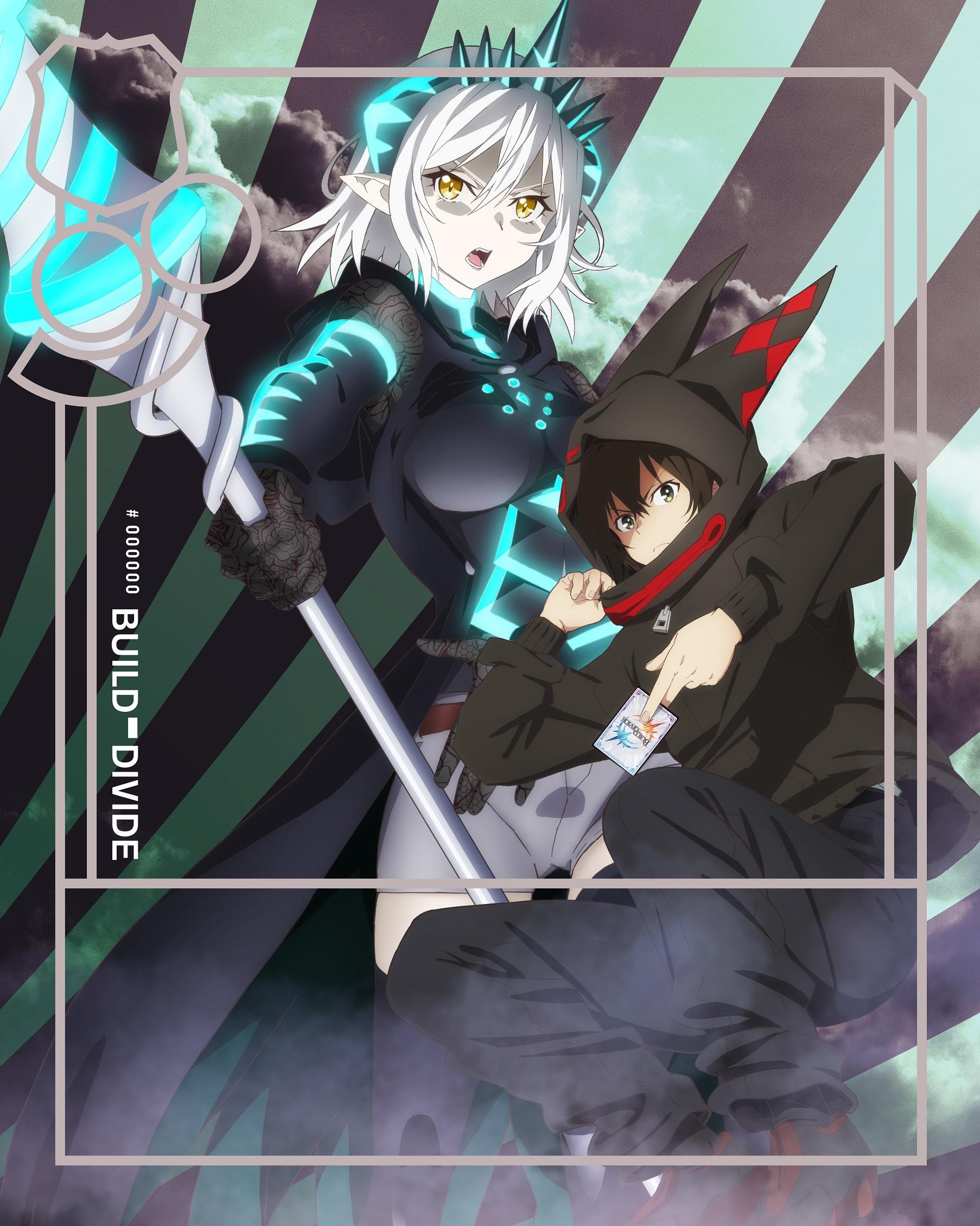 Build Divide Wallpapers - Top Free Build Divide Backgrounds ...