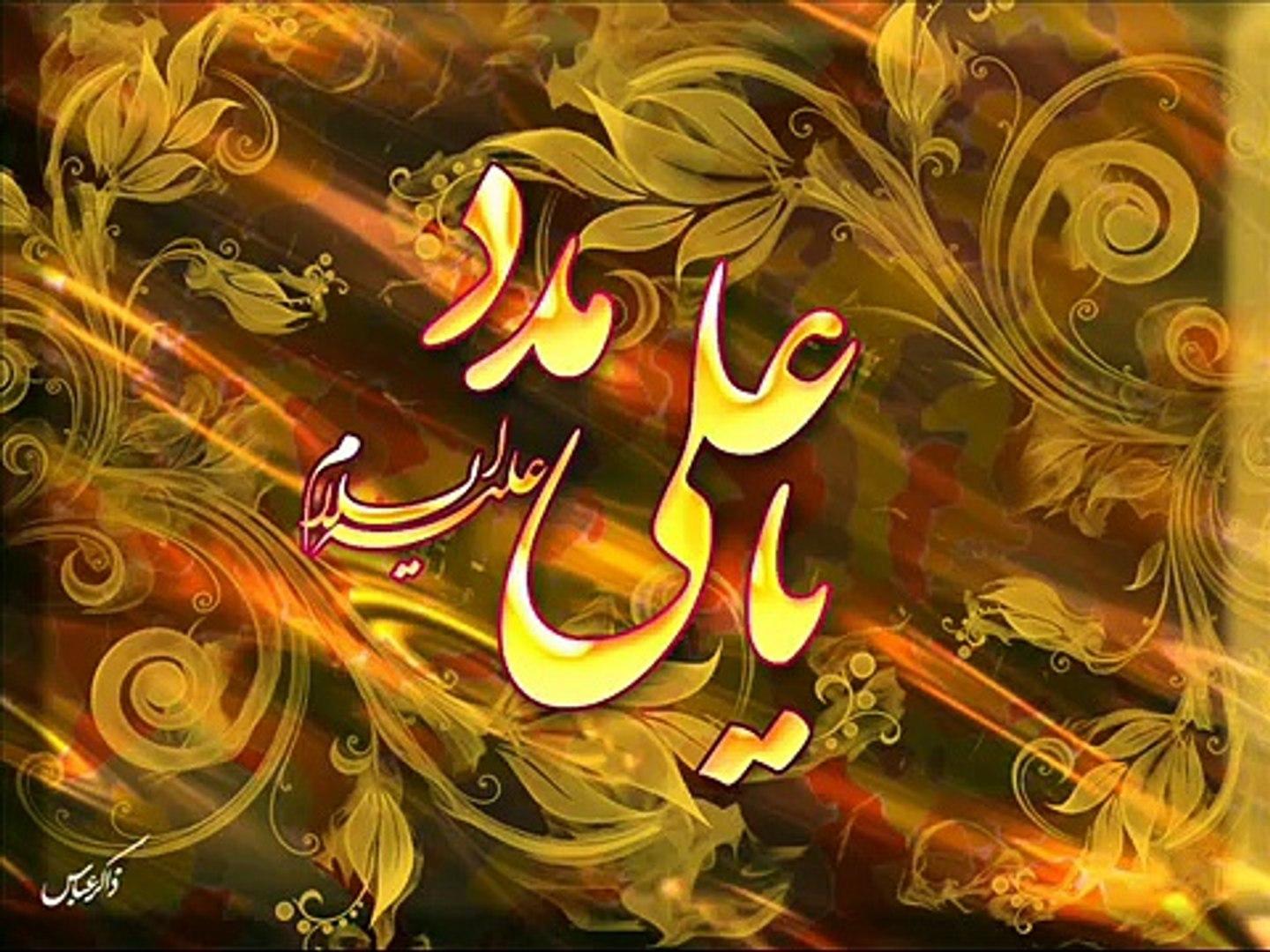 Hazrat Ali Wallpapers - Top Free Hazrat Ali Backgrounds - WallpaperAccess