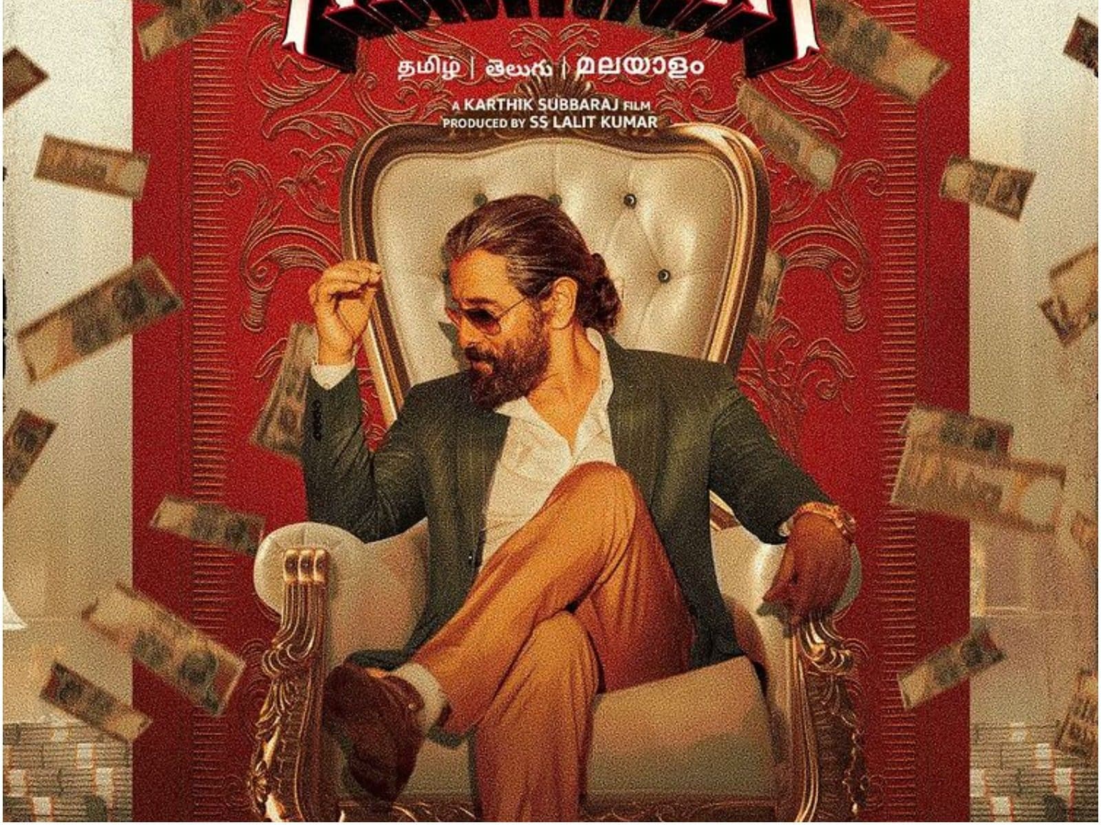 Mahaan Wallpapers - Top Free Mahaan Backgrounds - WallpaperAccess