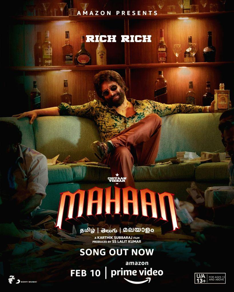 Mahaan Wallpapers - Top Free Mahaan Backgrounds - WallpaperAccess