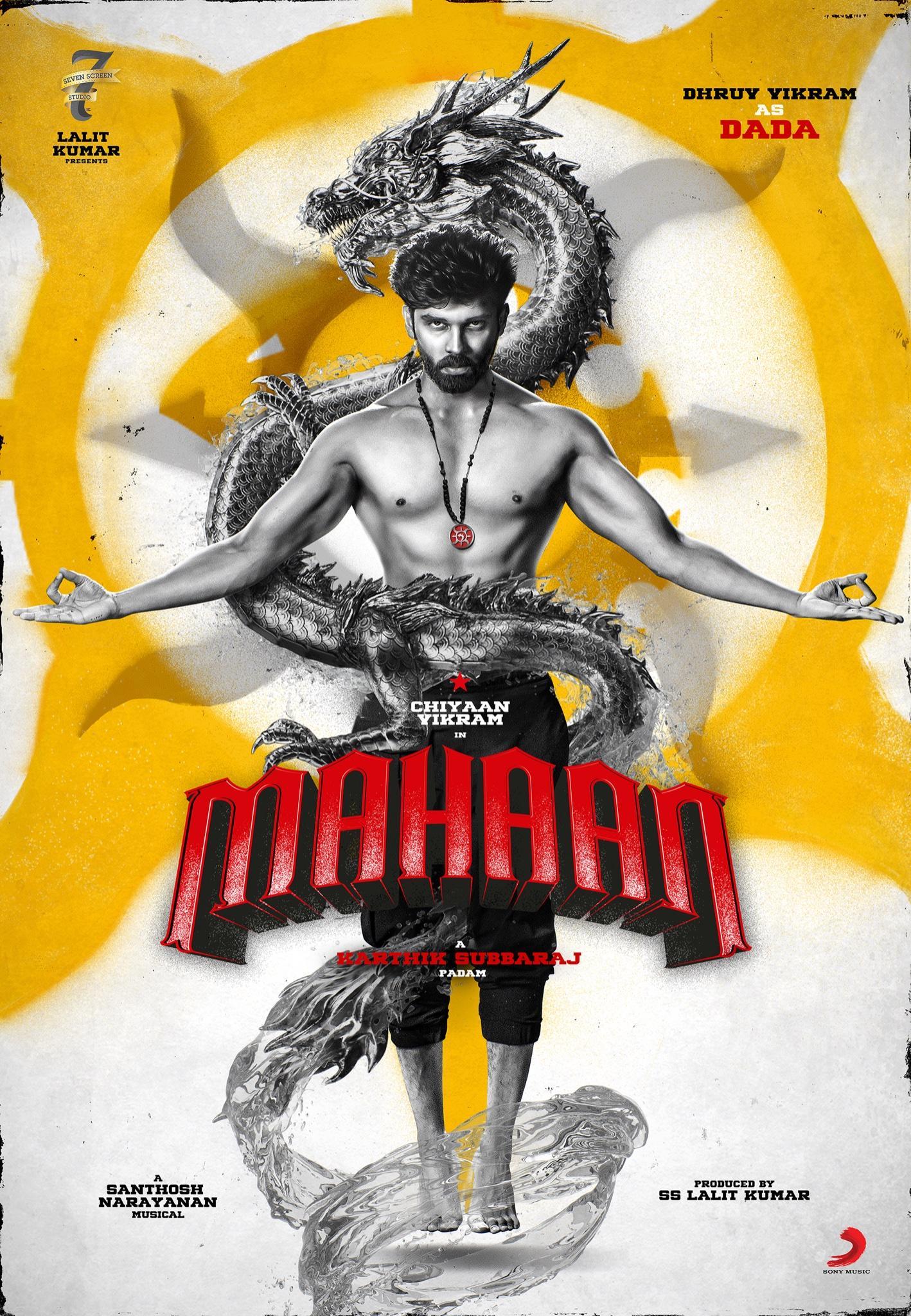 Mahaan Wallpapers - Top Free Mahaan Backgrounds - WallpaperAccess