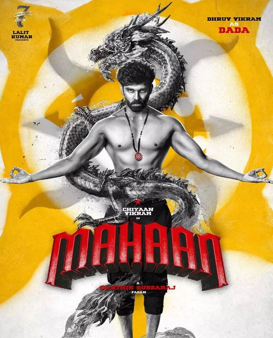 Mahaan Wallpapers - Top Free Mahaan Backgrounds - WallpaperAccess