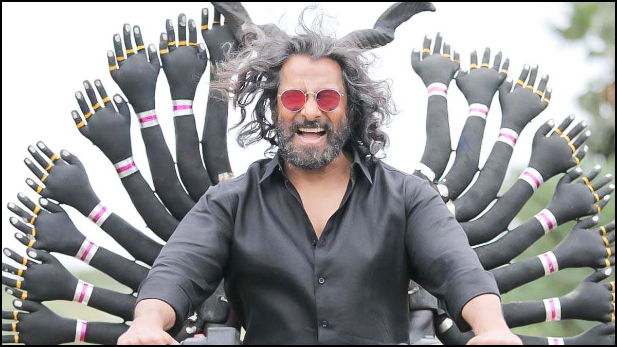 Mahaan Wallpapers - Top Free Mahaan Backgrounds - WallpaperAccess