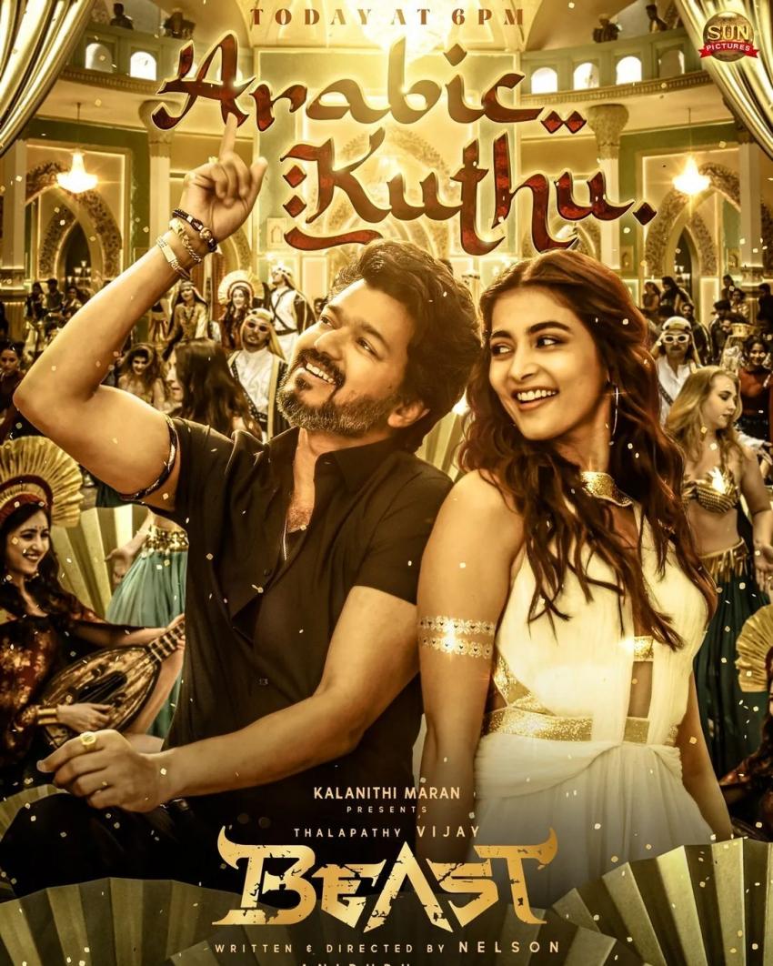 Beast Movie Wallpapers - Top Free Beast Movie Backgrounds - WallpaperAccess