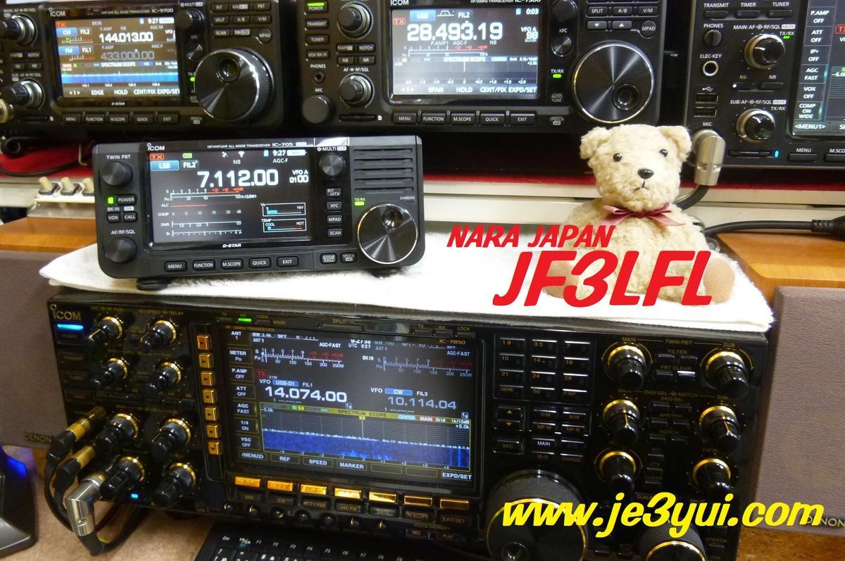 Ham Radio Wallpapers - Top Free Ham Radio Backgrounds - WallpaperAccess