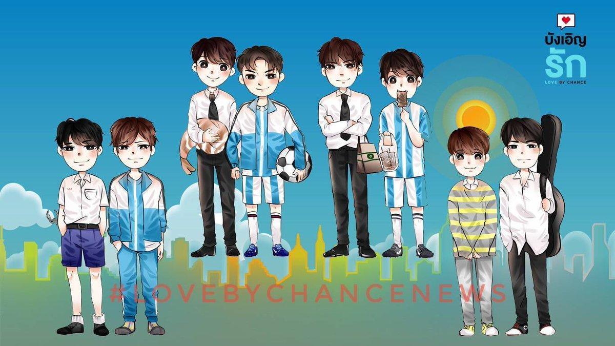 Love By Chance Wallpapers - Top Free Love By Chance Backgrounds ...