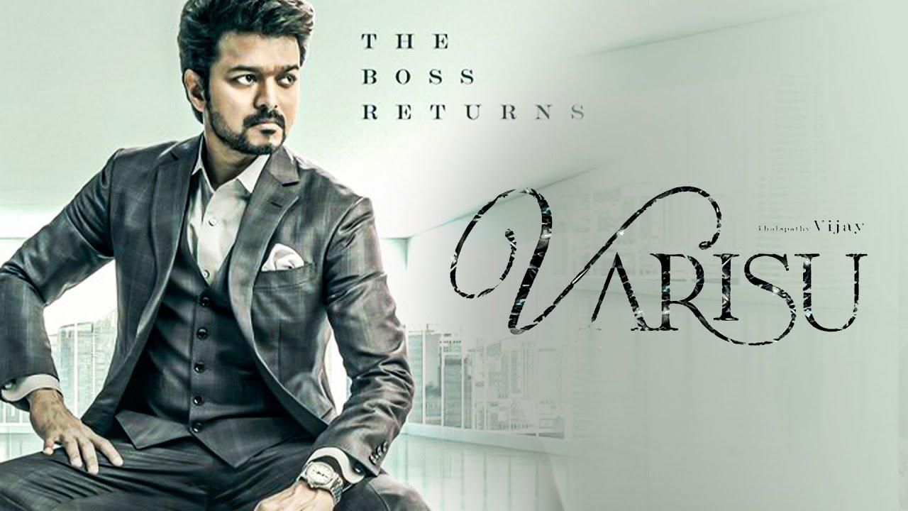 Varisu Vijay Wallpapers - Top Free Varisu Vijay Backgrounds ...