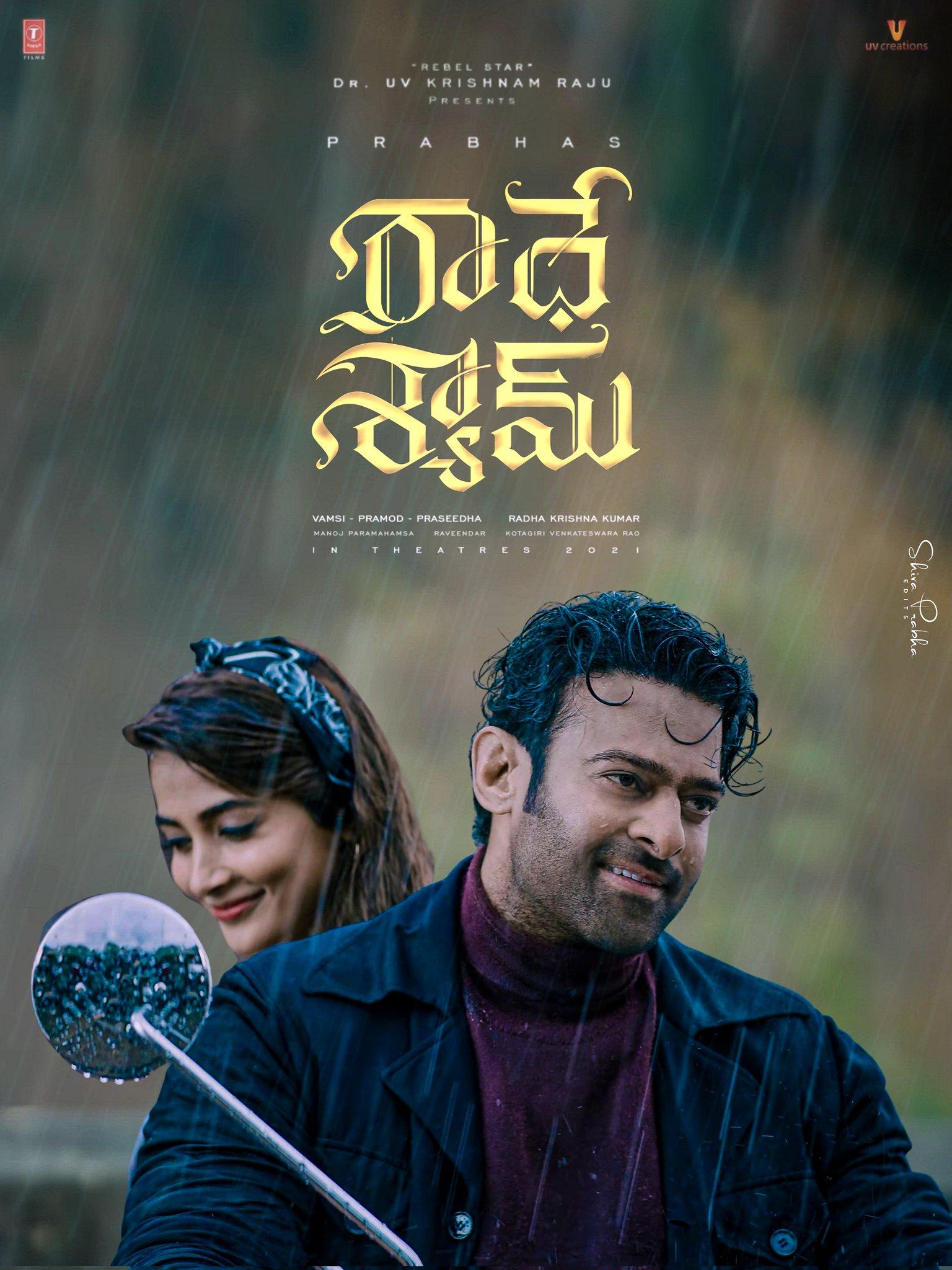 #RadheShyam Wallpapers - Top Free #RadheShyam Backgrounds - WallpaperAccess