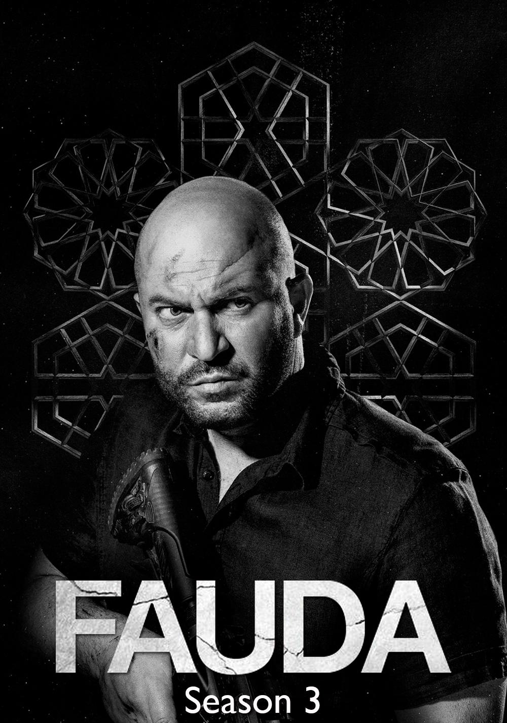 Fauda Wallpapers - Top Free Fauda Backgrounds - WallpaperAccess