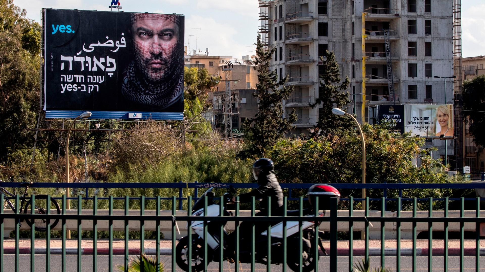 Fauda Wallpapers - Top Free Fauda Backgrounds - WallpaperAccess