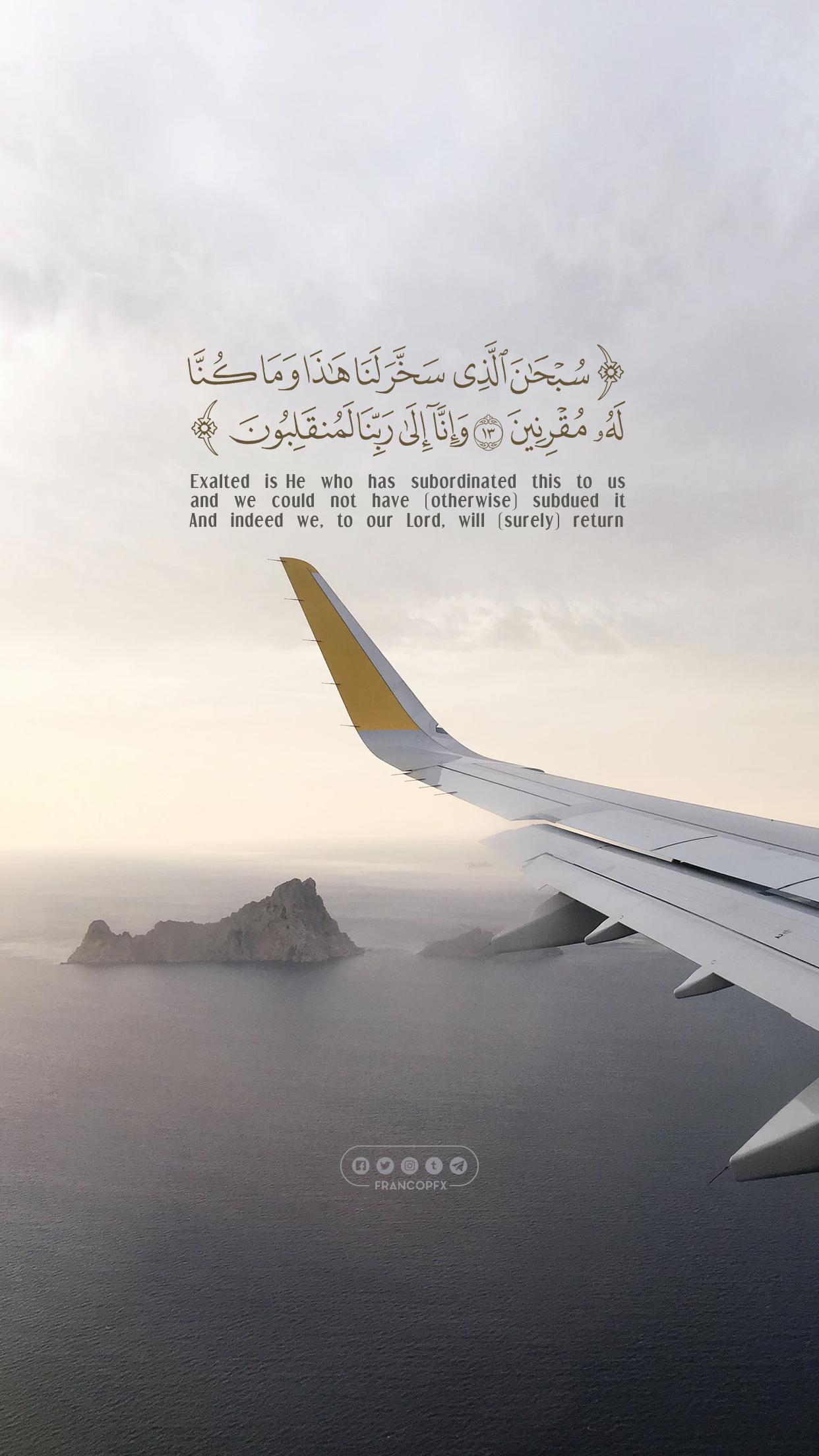 Islamic Phone Wallpapers - Top Free Islamic Phone Backgrounds ...