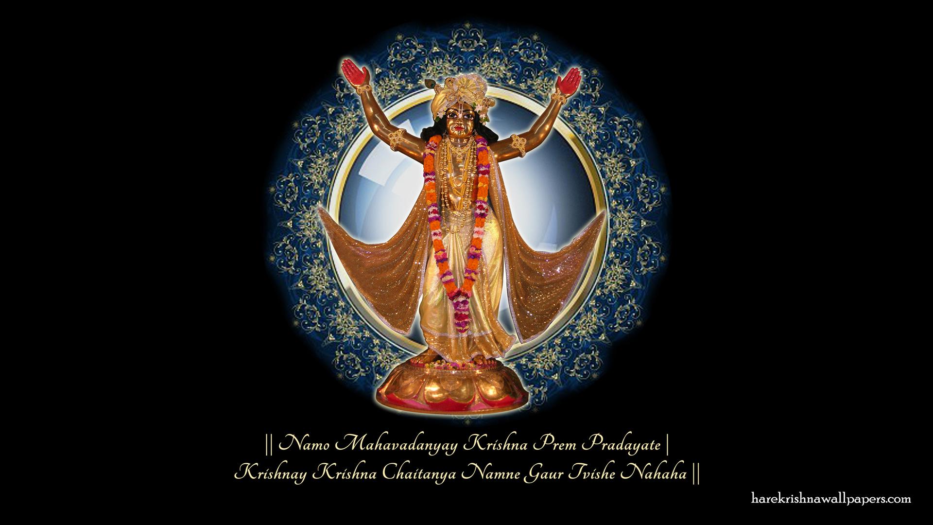 Chaitanya Mahaprabhu Wallpapers - Top Free Chaitanya Mahaprabhu ...