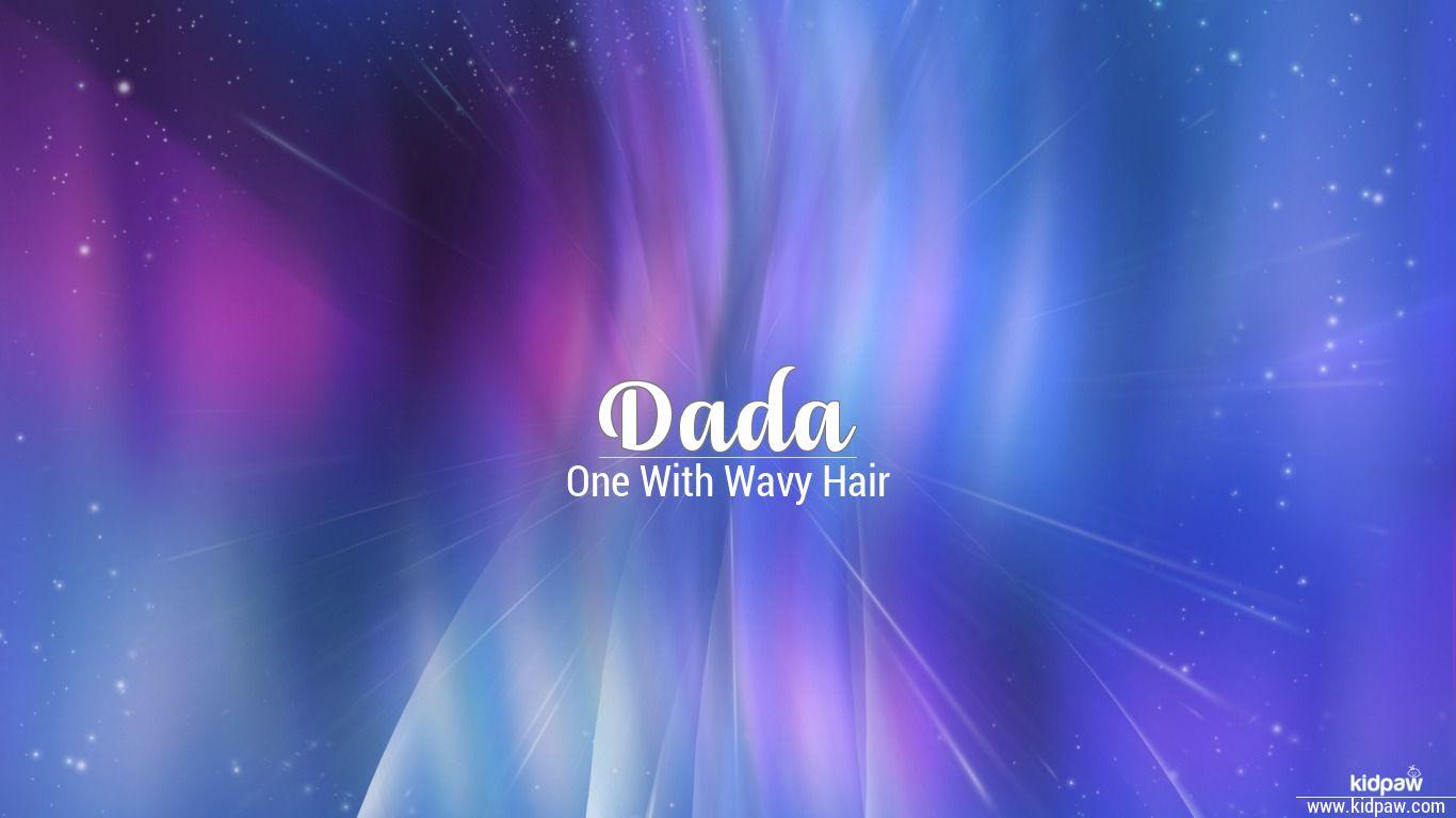 Dadaism Wallpapers - Top Free Dadaism Backgrounds - WallpaperAccess