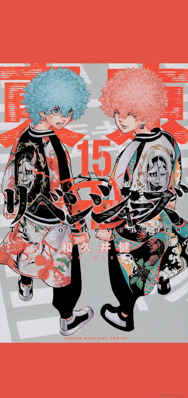Angry Tokyo Revengers Wallpapers - Top Free Angry Tokyo Revengers ...